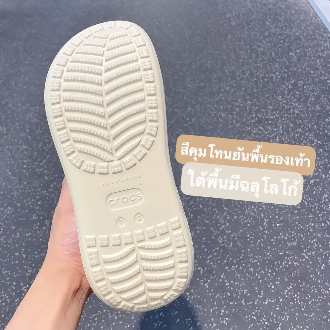 🤎 RESTOCK! Crocs Tender Cream Building Heels | Gallery posted by Sale ...
