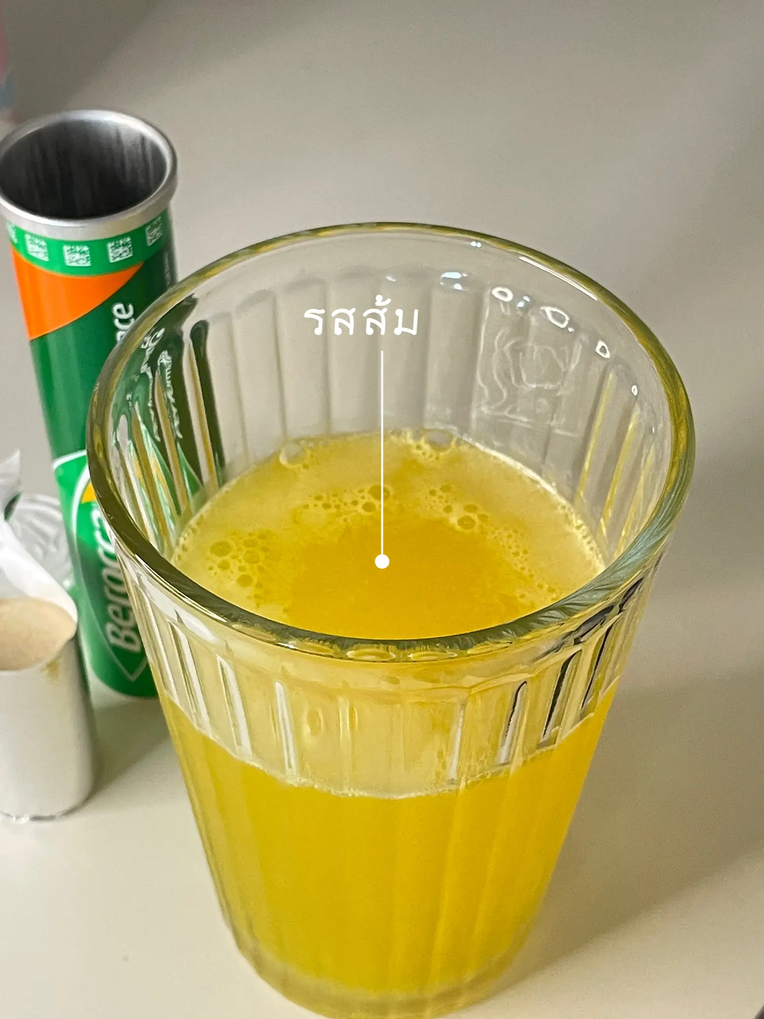 Aelova เม็ดฟู่ รีวิว - การค้นหาใน Lemon8