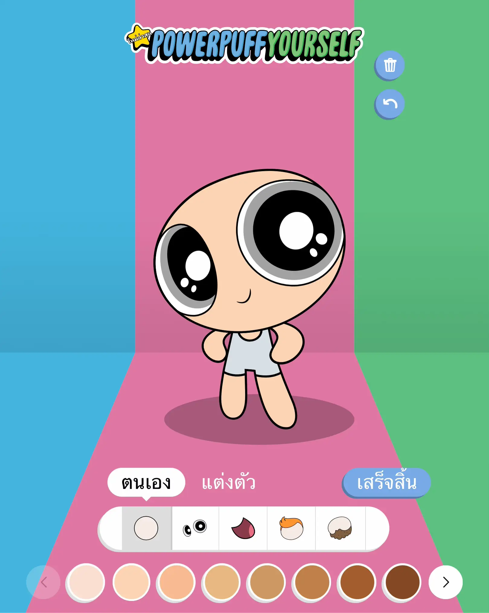 ใครอยากเป็น Powerpuffgirl ยกมือขึ้นน 🧤 | แกลเลอรีที่โพสต์โดย 🍗 : 🅑🅔🅔🅑🅔🅛 ...
