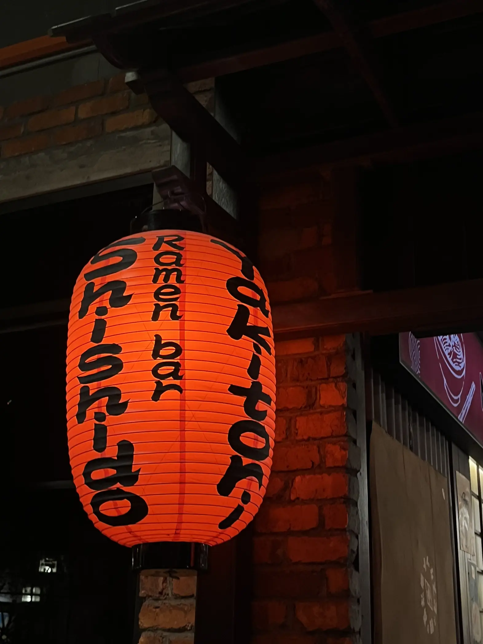 Aesthetic Restaurant: Ramen Shishido 🍜 | Gallery posted by Itsjo_lynn ...