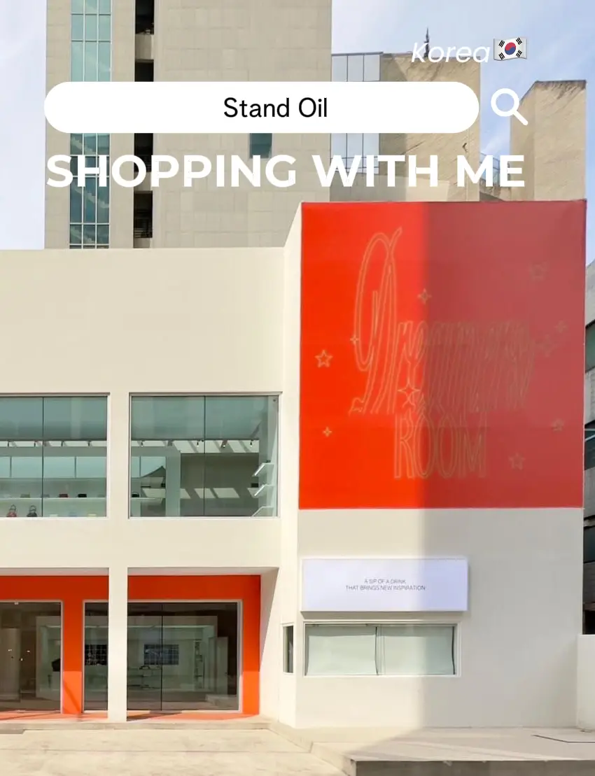กระเป๋า Stand Oil มีหน้าร้านแล้วจ้าา | แกลเลอรีที่โพสต์โดย อายแนะนำ🦋 ...