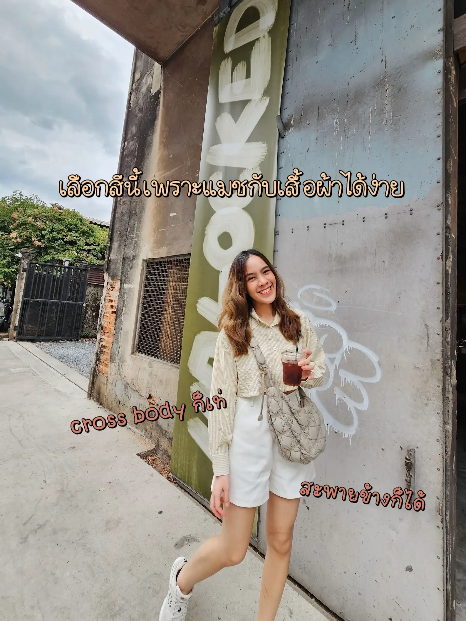20 ไอเดียยอดนิยมเกี่ยวกับ Carlyn Bag สีไหนสวย ในปี 2024
