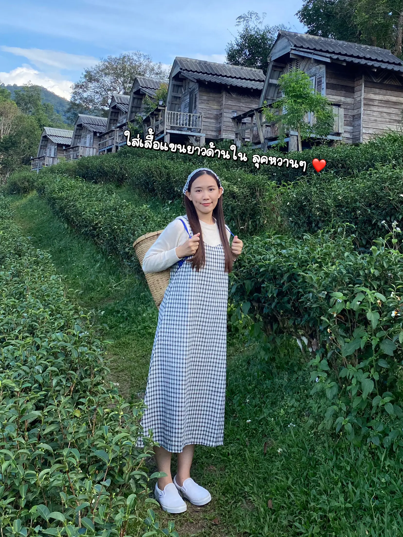 💕Mix&Match เดรสลายตาราง | แกลเลอรีที่โพสต์โดย S.sister | Lemon8