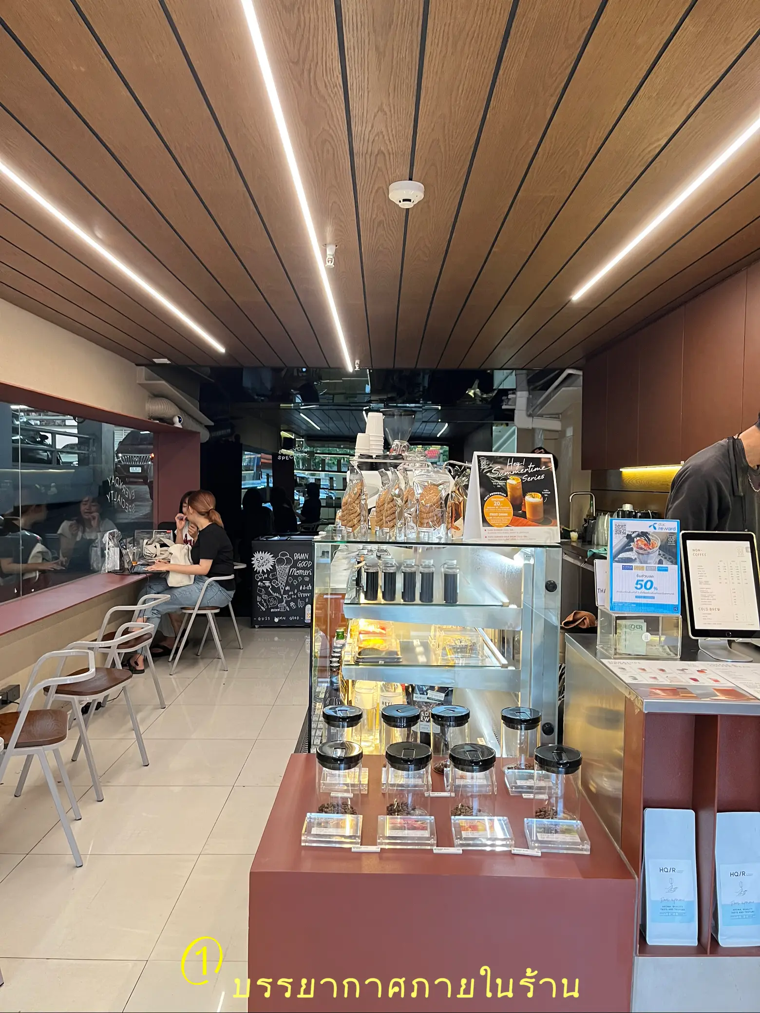 CAFE HOPPING | Hey Coffee @The street Ratchada | แกลเลอรีที่โพสต์โดย 爪丨 ...