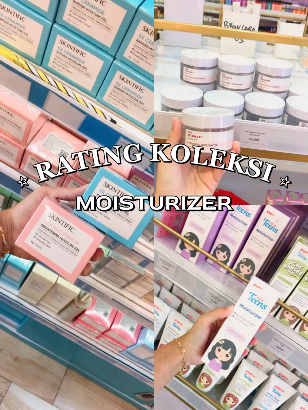 MOISTURIZER | แกลเลอรีที่โพสต์โดย Najmia beauty | Lemon8