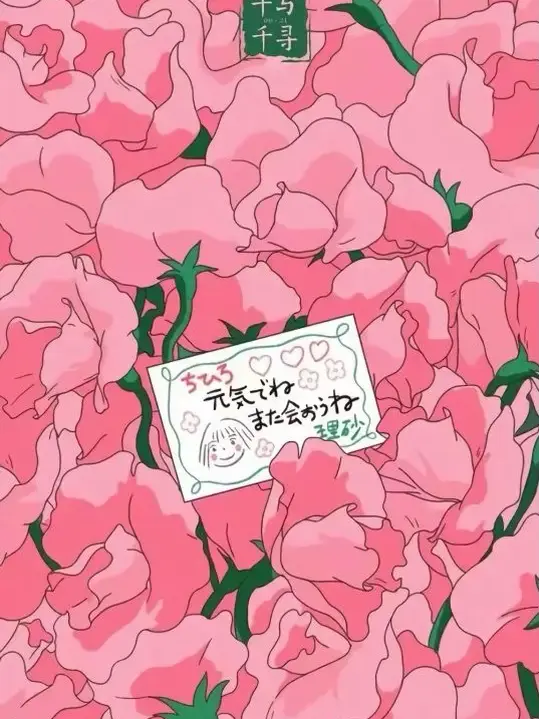 Grafolio Wallpaper - การค้นหาใน Lemon8