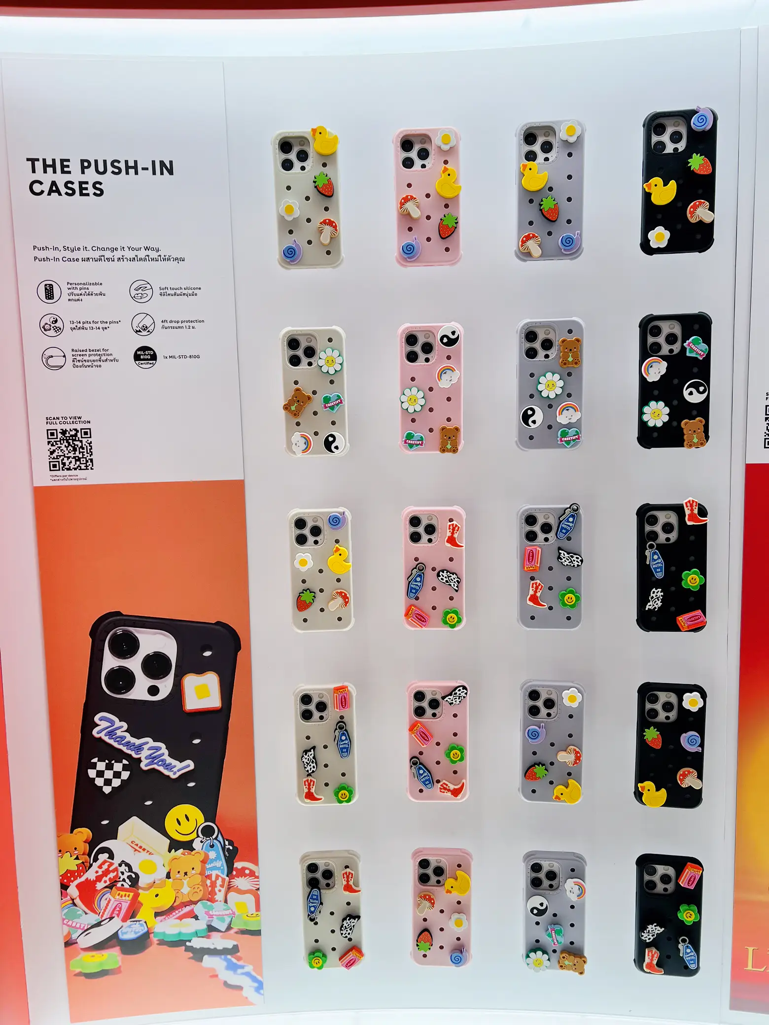 ชวน Update คอลเลคชั่นใหม่ จาก CASETiFY @CentralwOrld | แกลเลอรีที่โพสต์โดย Kaimook~ | Lemon8
