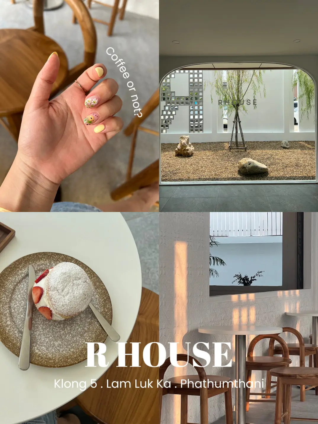 R HOUSE CAFE | แกลเลอรีที่โพสต์โดย MH | Lemon8