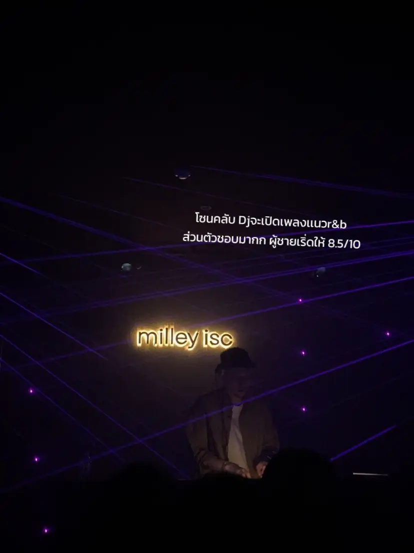 💖!!🪩MILLEY CLUB🪩 สายcontentห้ามพลาดดด!!!💖 | แกลเลอรีที่โพสต์โดย Ig ...