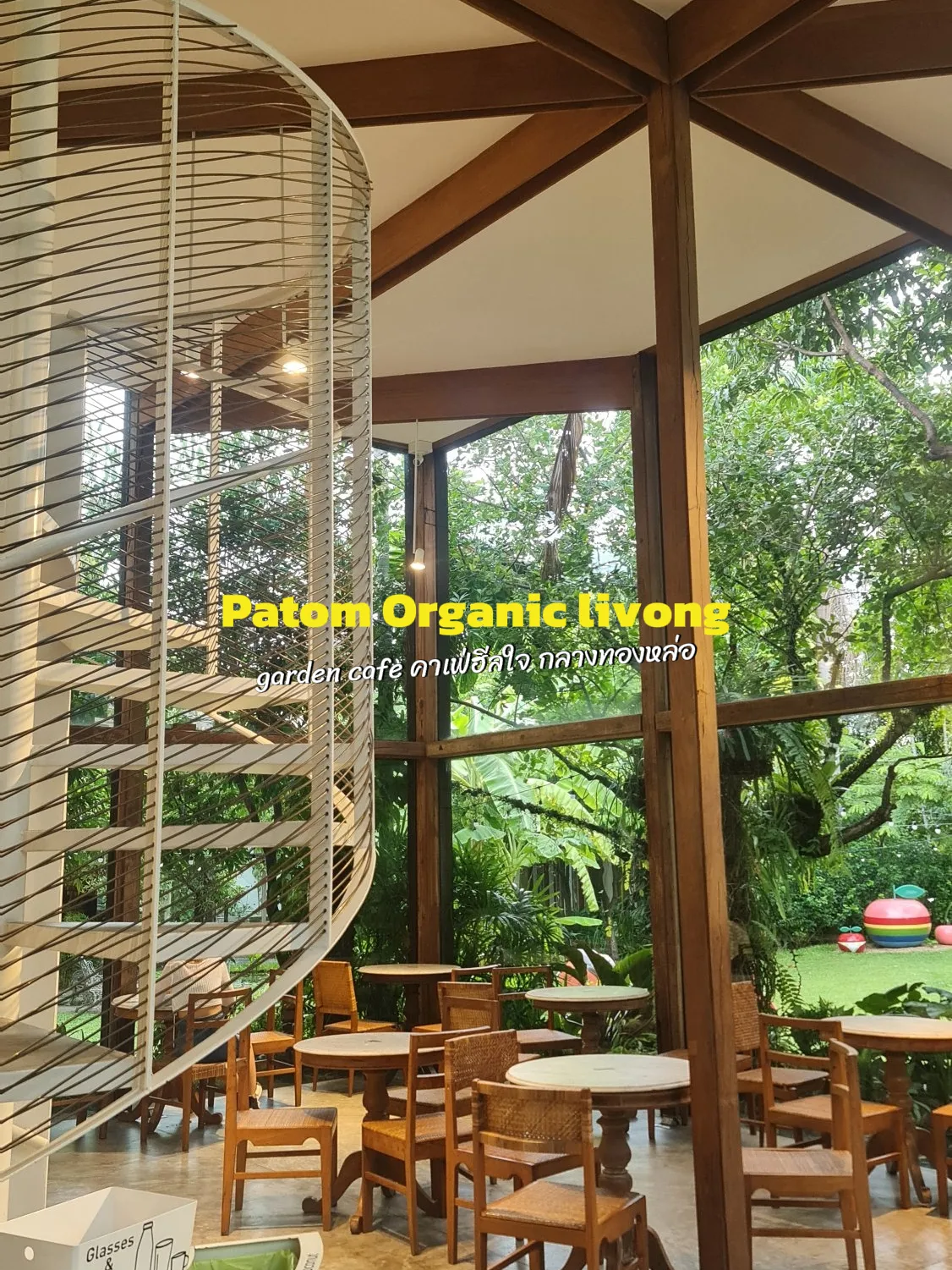 Patom Organic Living Garden Cafe Cast Gold | Gallery posted by Panundah | Lemon8