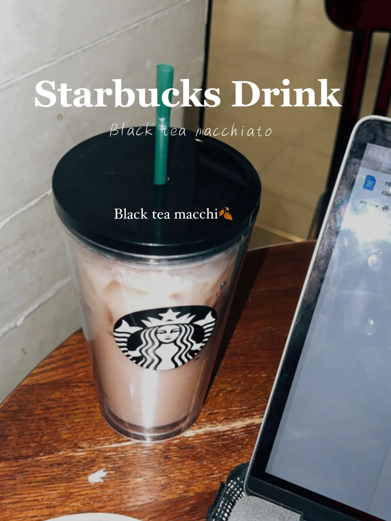 แชร์เมนูสตาร์บัคน่าลอง 🍂BLACK TEA MACCHIATO☕️ | แกลเลอรีที่โพสต์โดย ...