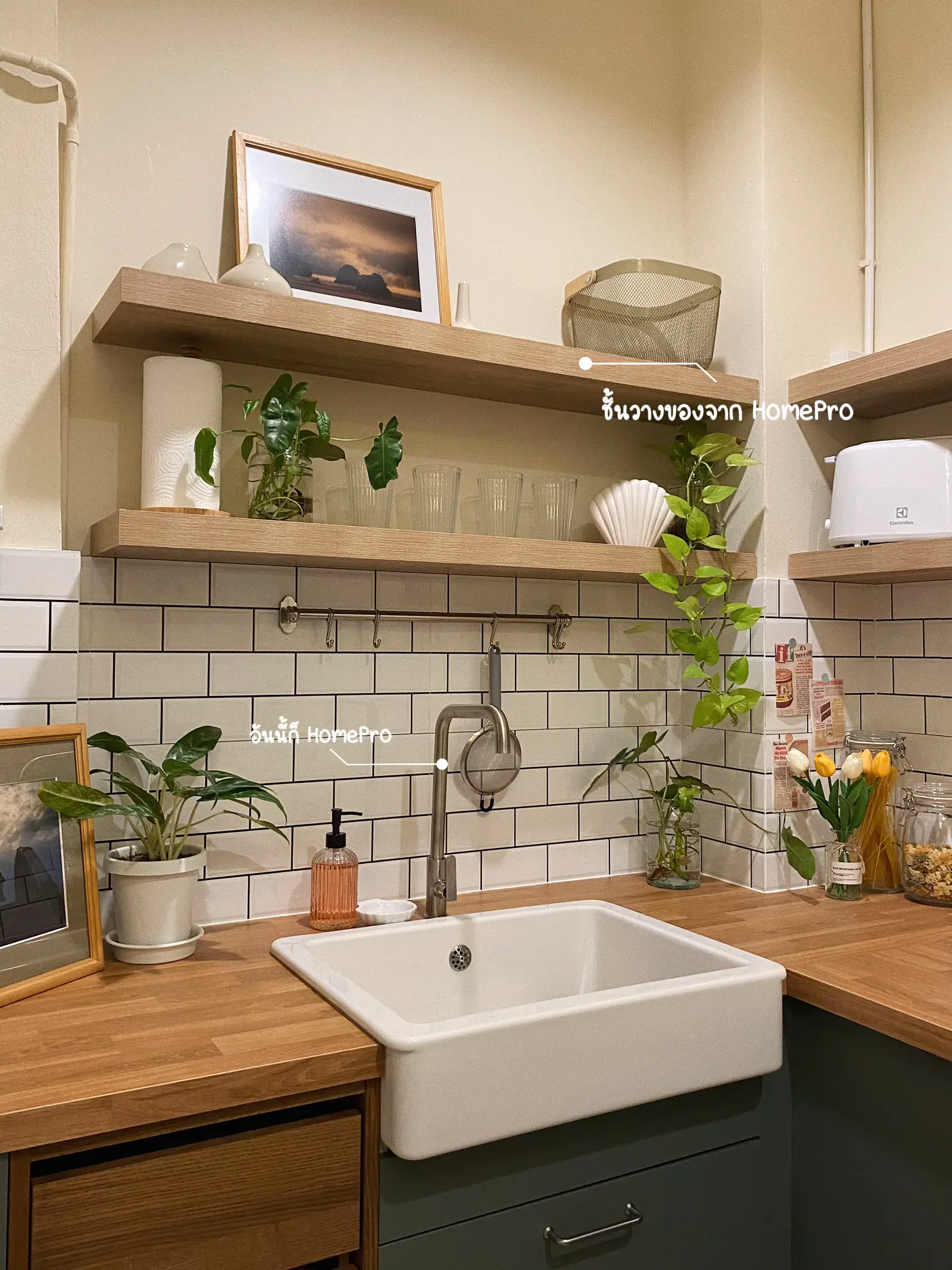 Home Tour ครัวสวยๆ ก็ถ่ายรูปได้แบบเก๋ๆ | แกลเลอรีที่โพสต์โดย Ajareeaui | Lemon8