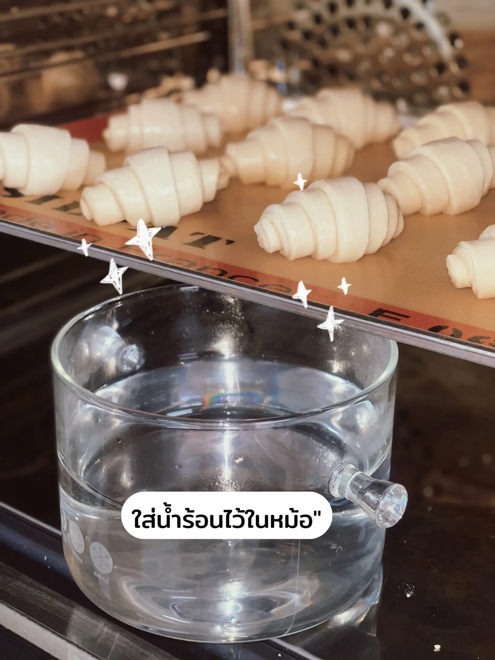 ครัวซองต์เนยสดพรูฟเองง่ายมาก | แกลเลอรีที่โพสต์โดย Shereen.baking | Lemon8