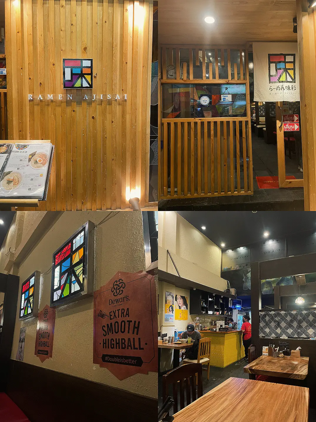 RAMEN AJISAI : ลองครั้งแรกก็ติดใจ ! ราเมนญี่ปุ่นเส้นฟินซุปดี 🍜 | แกลเลอรีที่โพสต์โดย thoeythoey ...