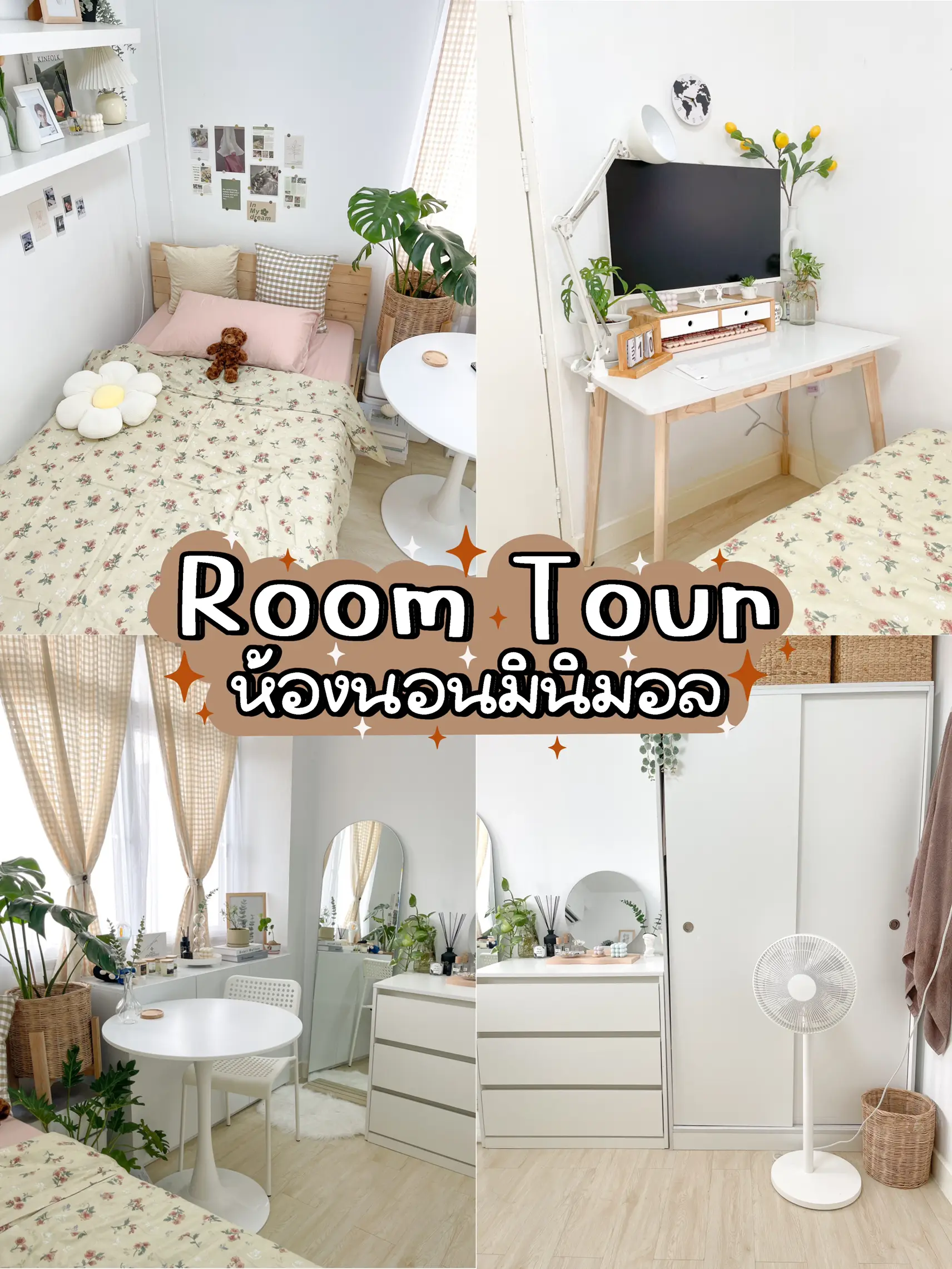 mini room tour🤏🏻🛌*📚📔⋆｡˚ | วิดีโอที่เผยแพร่โดย 𝘾𝙝𝙖𝙮𝙖𝙣𝙞𝙨 𝘼𝙣𝙩🛖 | Lemon8