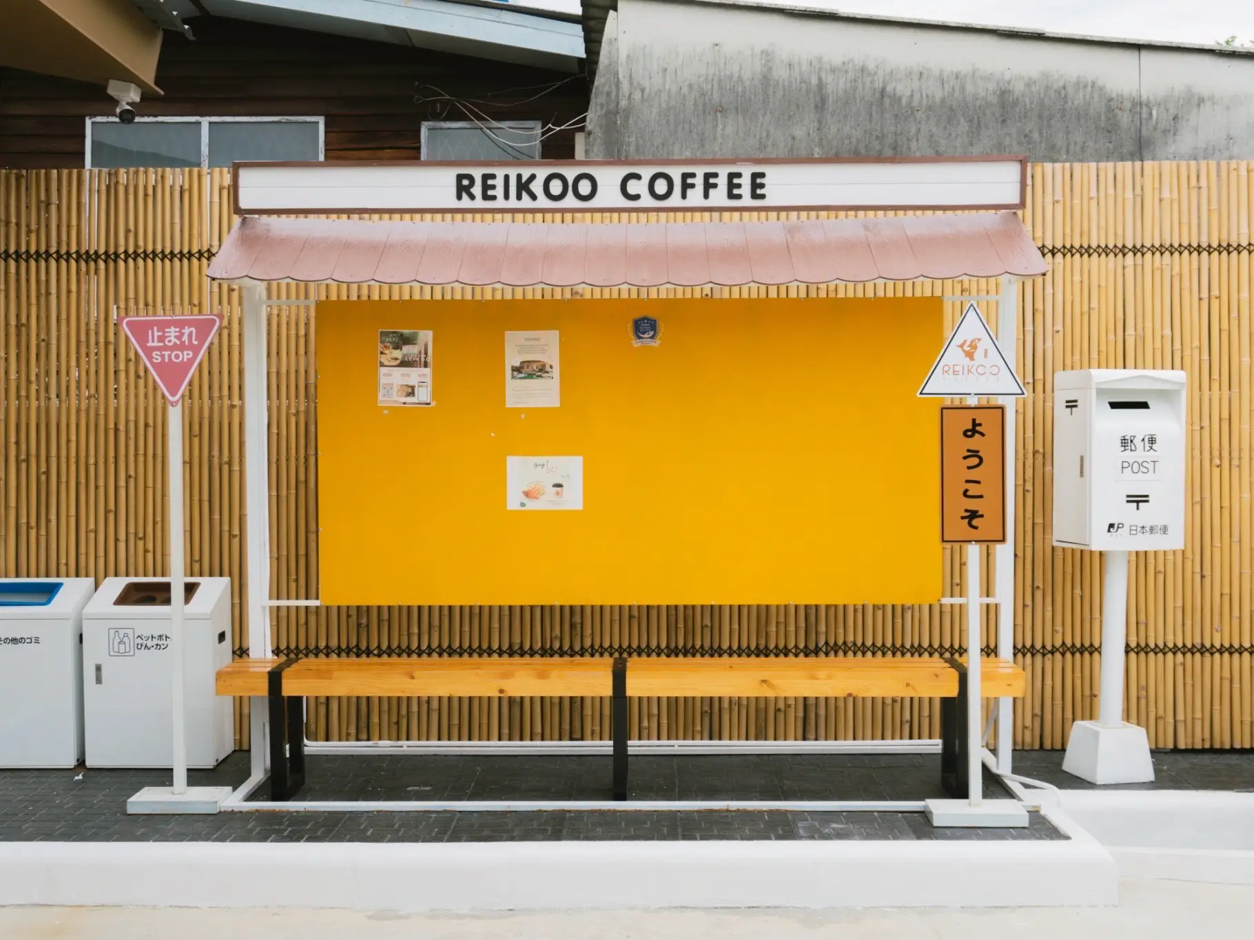 🇯🇵 เจแปนเลิฟเวอร์เตรียมตัว! มาญี่ปุ่นในงบไม่ถึงหนึ่งแบงค์แดง! | แกลเลอ ...