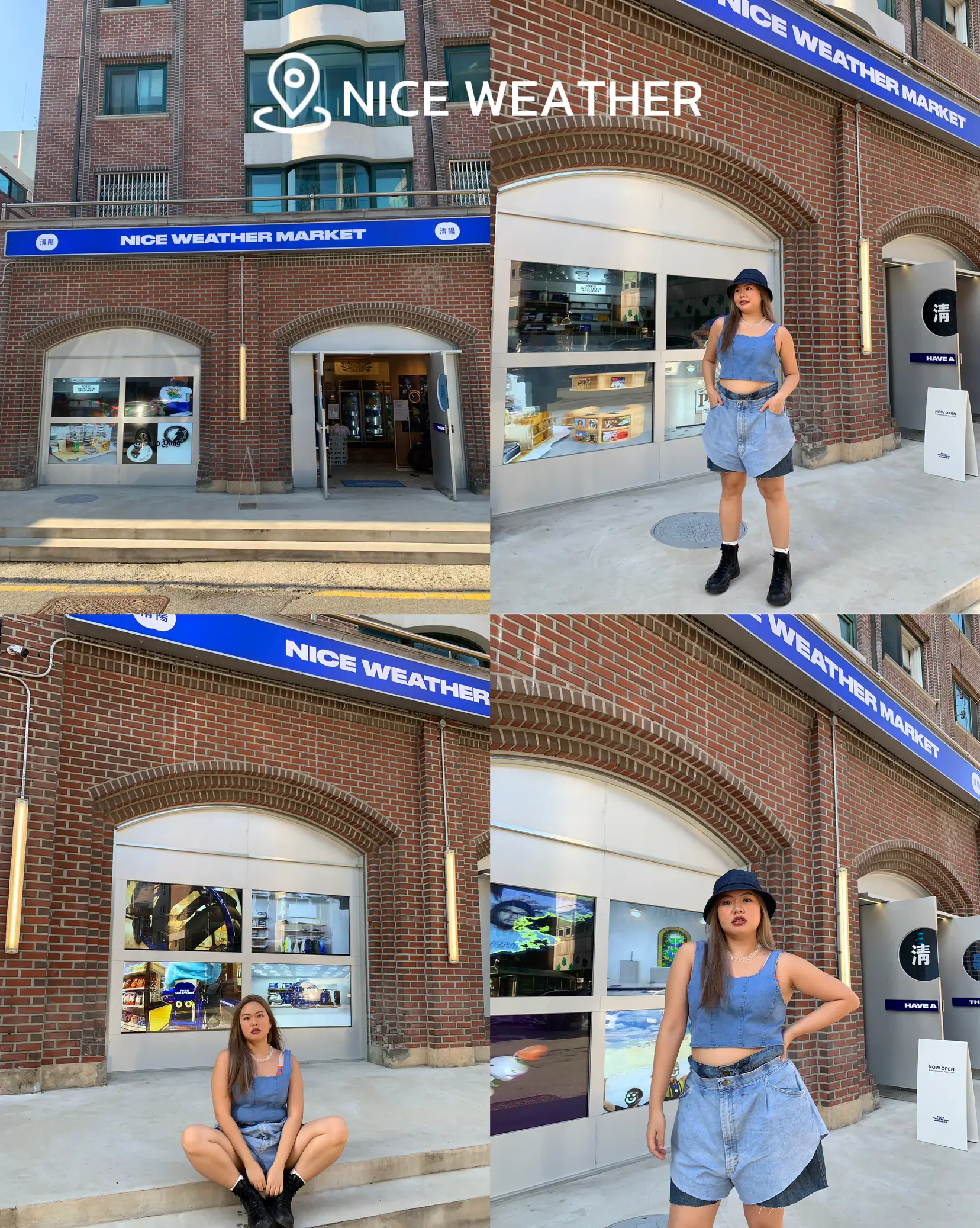 เปิดลายแทง 📍 พิกัดร้าน Grocery ที่ต้องไปถ่ายรูปที่ SEOUL 🇰🇷 | แกลเลอรี ...