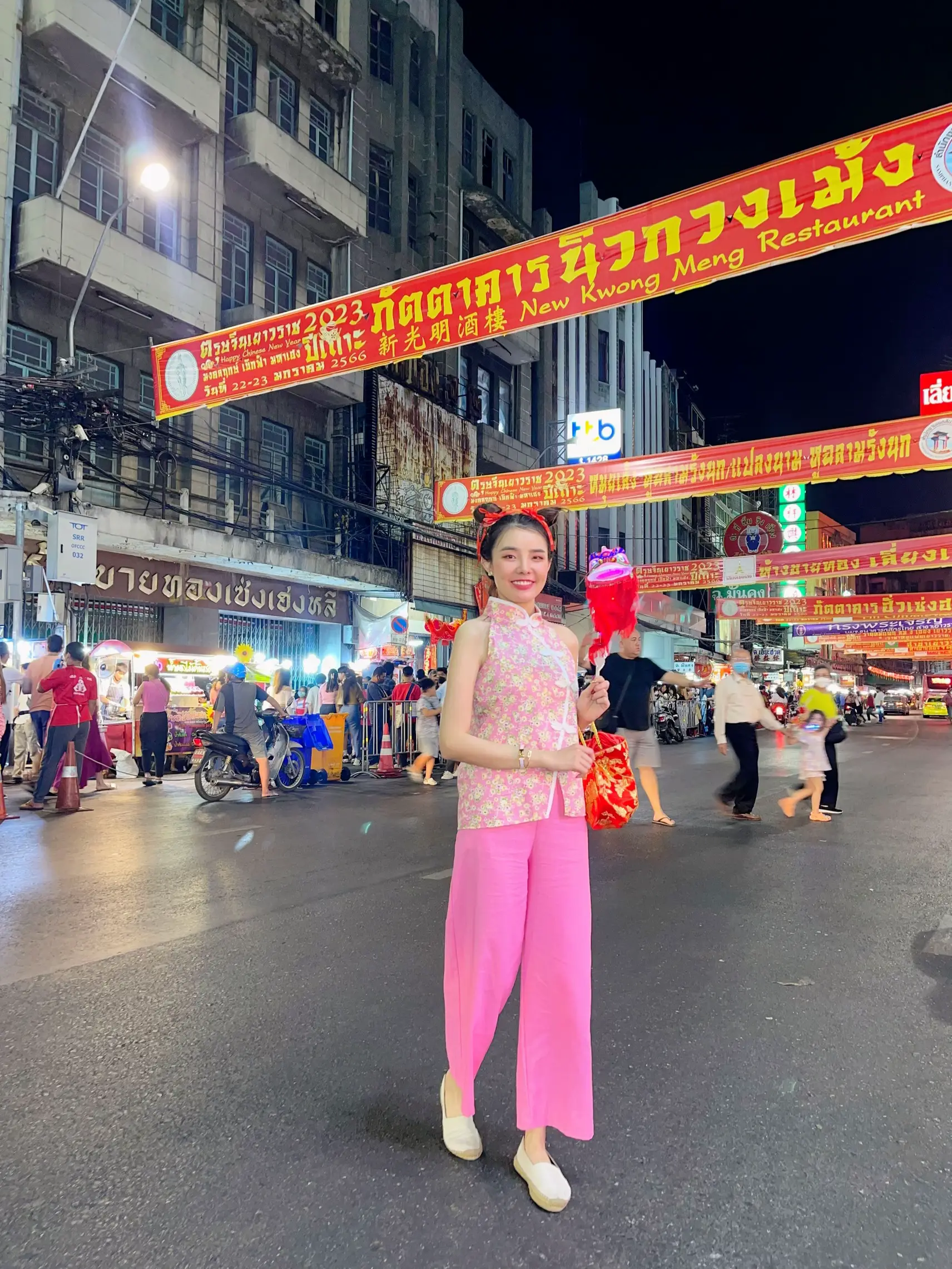 ถ่ายรูป ตรุษจีนเยาวราช2566 | แกลเลอรีที่โพสต์โดย Meuyperr | Lemon8