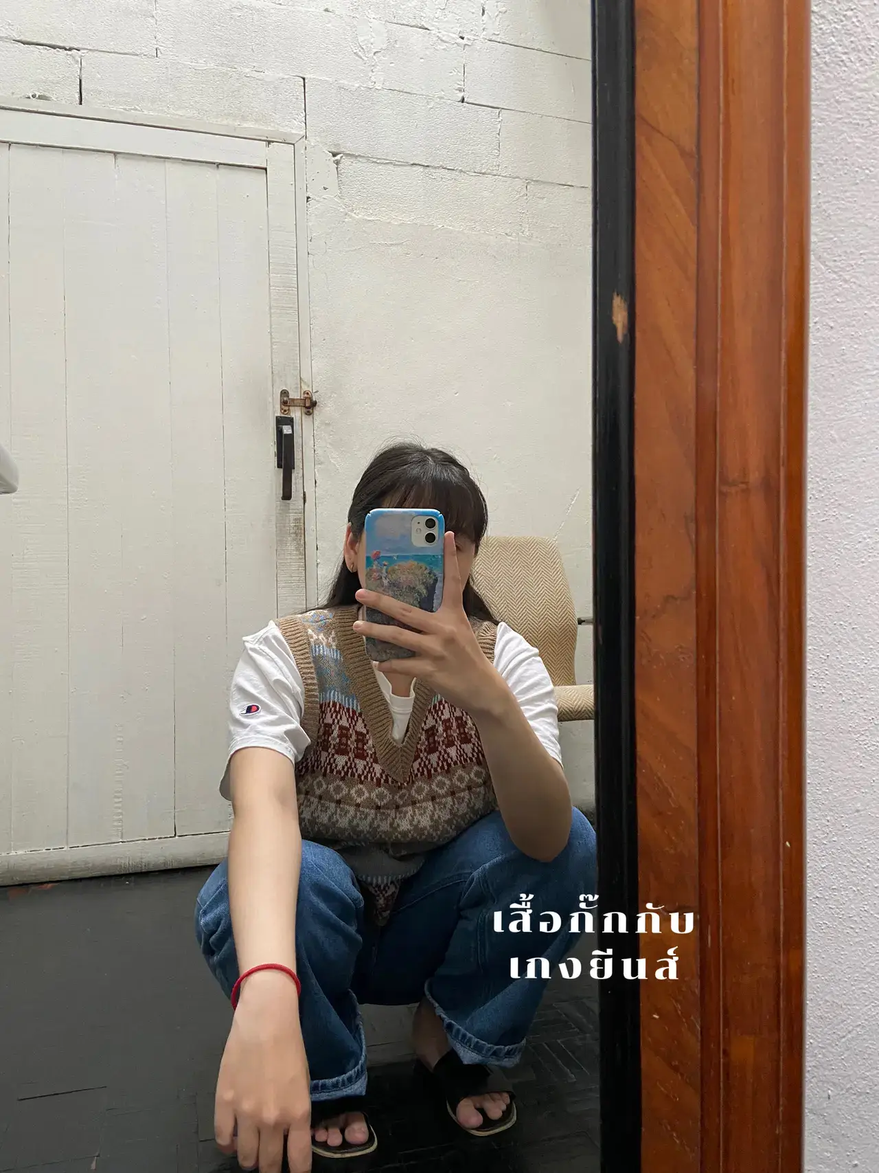 10 ลุค แต่งตัวไปคาเฟ่ ยังไงให้ดูแต่งตัวเป็น | แกลเลอรีที่โพสต์โดย Milk Pa Ty | Lemon8