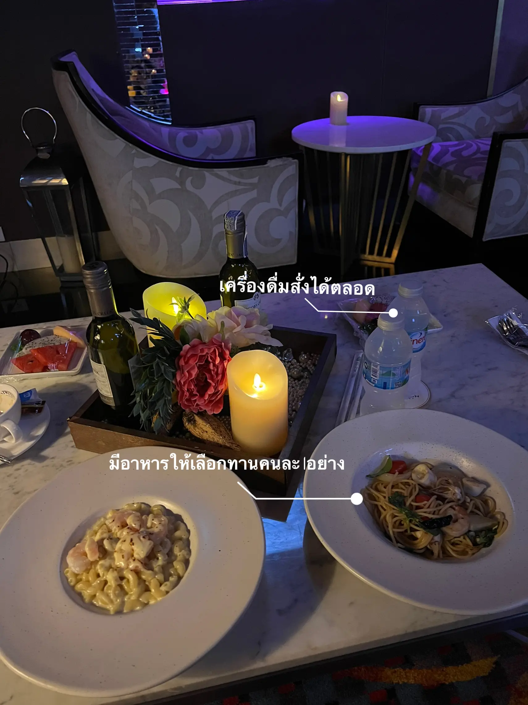 Firstclass Cinema Iconsiam - การค้นหาใน Lemon8