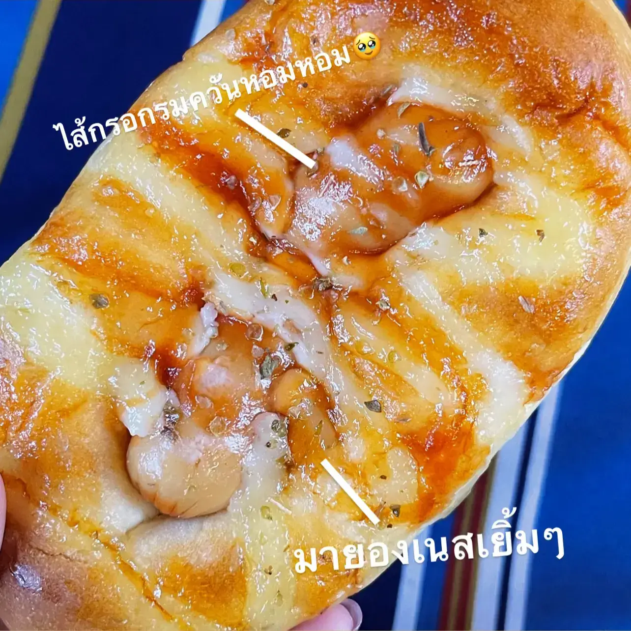 ร้านขนมอันดับ 1 ในสุไหงโกลก🥖 ห้ามพลาดนะแม่แม่ | แกลเลอรีที่โพสต์โดย kncmm | Lemon8