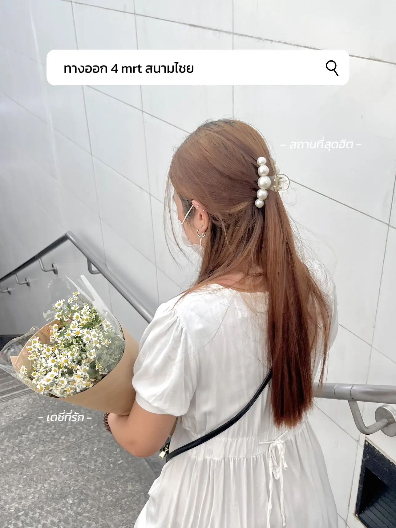 🌷ไปแอ่วปากคลองตลาดกันฮะ🌷 | แกลเลอรีที่โพสต์โดย Mxy Ktmnk | Lemon8