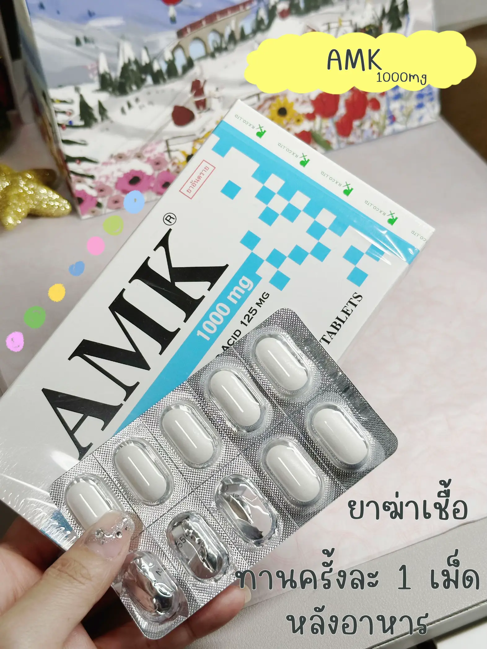 10วันแล้วยัง2จีด - การค้นหาใน Lemon8