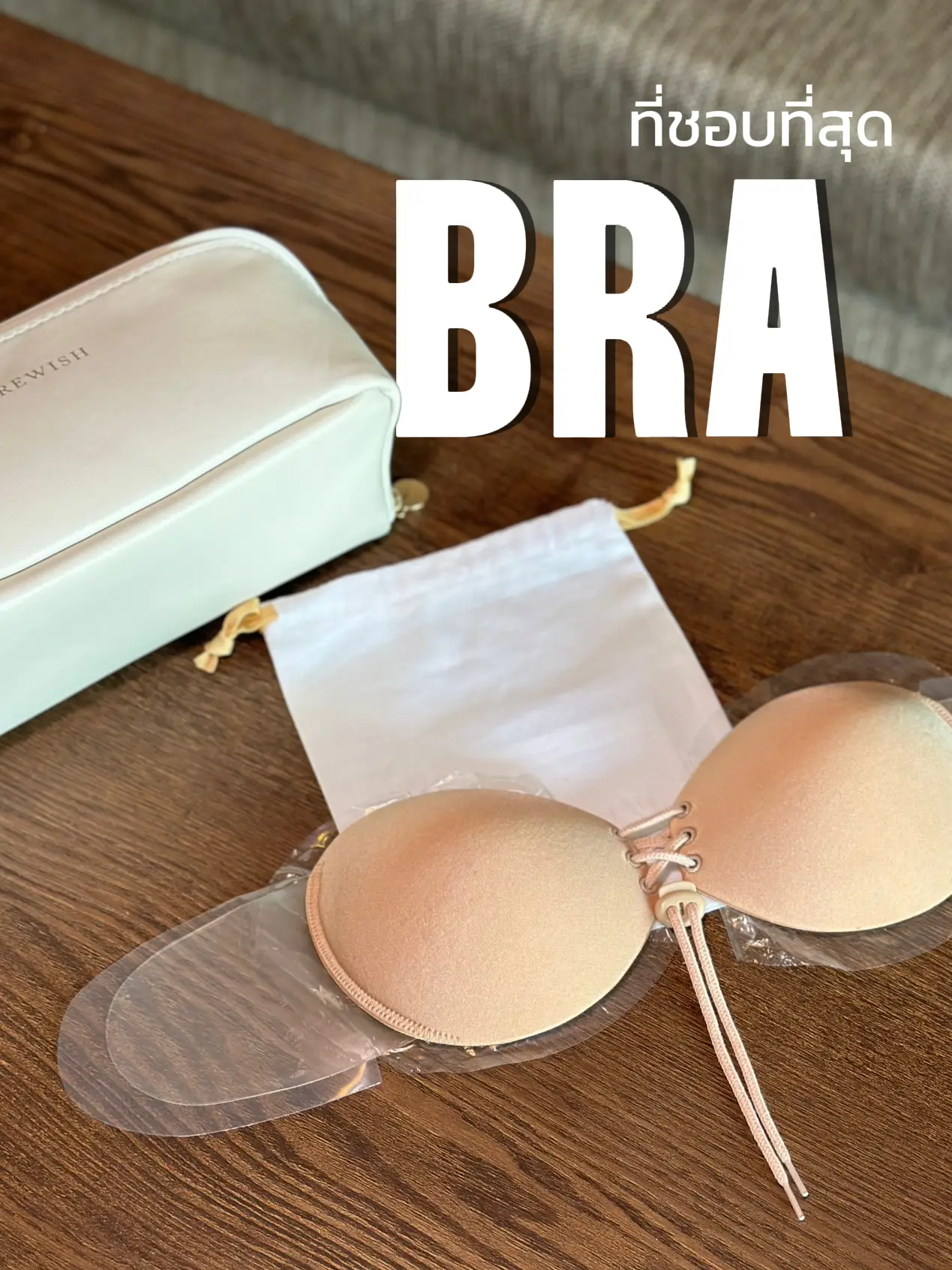 My favorite Bra. Cup A, come this way. 😆 | Gallery posted by Iikwankwan | Lemon8