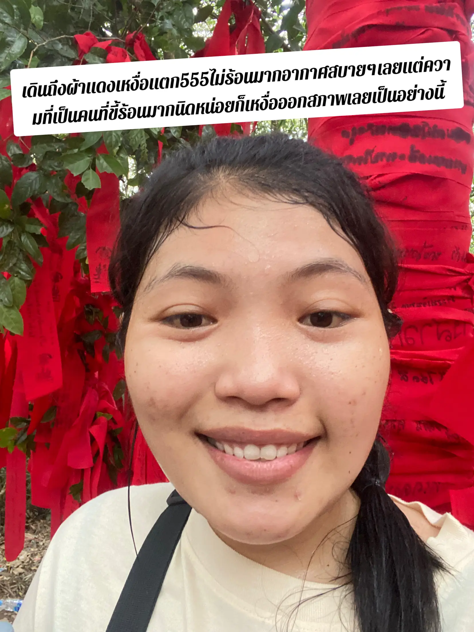 รีวิวขึ้นเขาคิชณกูฏแบบสั้นๆ | แกลเลอรีที่โพสต์โดย Rain | Lemon8