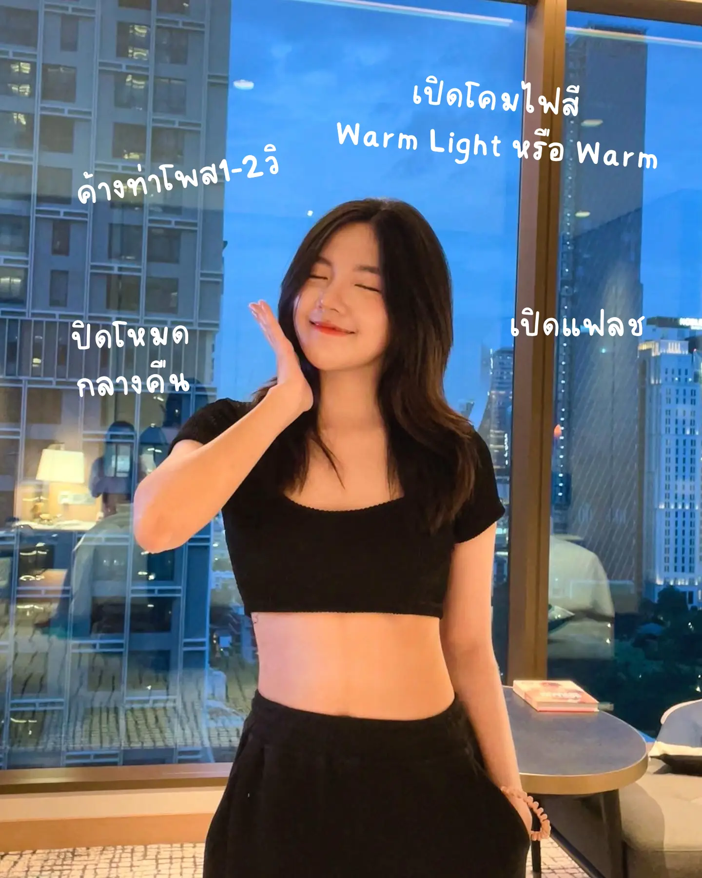 How to ถ่ายรูปย้อนแสงตอนกลางคืนยังไงให้ปัง!!? | แกลเลอรีที่โพสต์โดย AMDA.Vibe | Lemon8