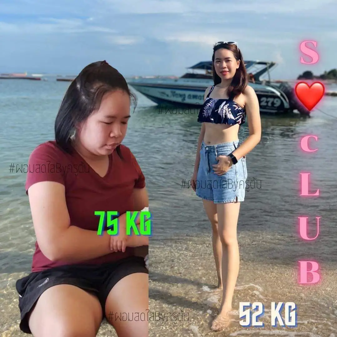 Skinny, healthy, trustworthy. ️ ️ | Gallery posted by KruTon 💕Sclub 💕 | Lemon8