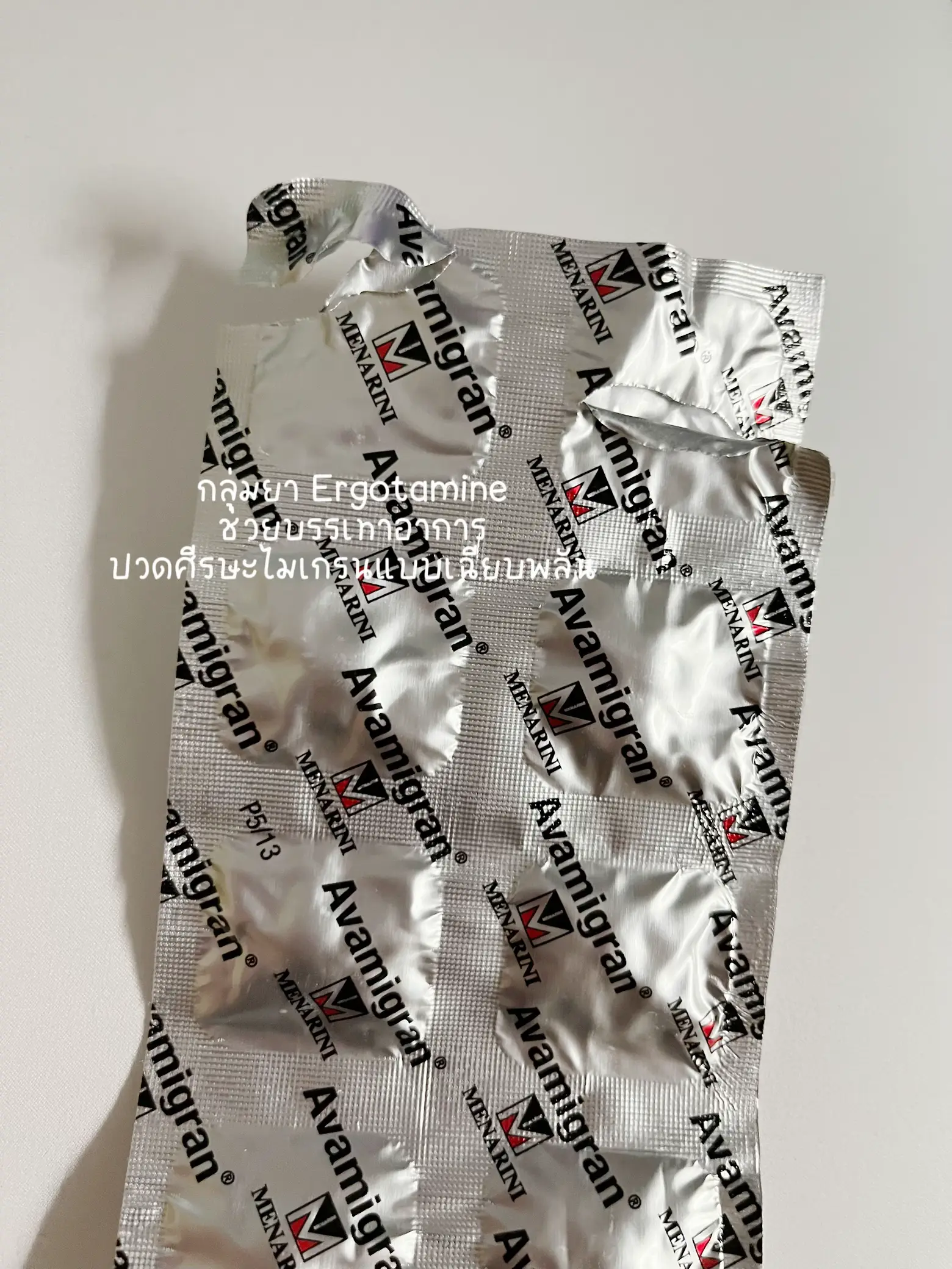 (Review) Treatment of "Migraine" with Doctor Direct | Gallery posted by ...