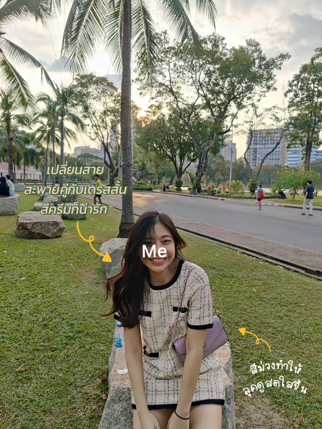 รีวิวกระเป๋า COACH Wyn Crossbody สีม่วงน่ารักจนใจเจ็บ | แกลเลอรีที่โพสต์โดย Chomchom | Lemon8