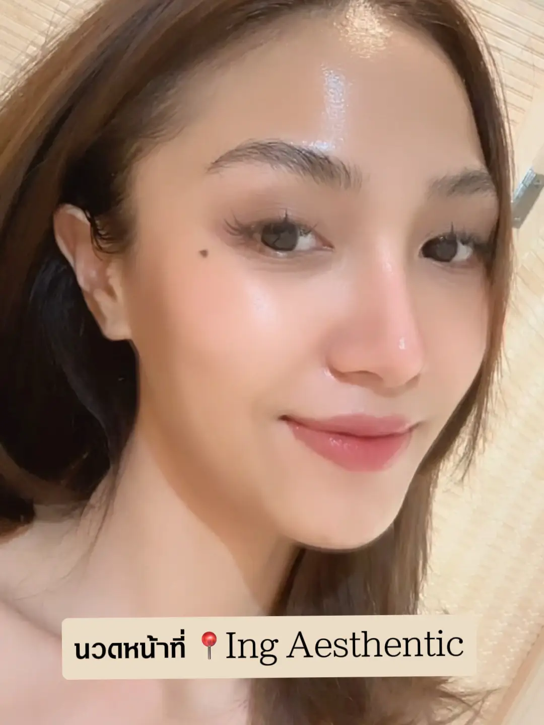 นวดหน้าด้วยมือแบบ 💯 ที่ Ing Aesthentic | วิดีโอที่เผยแพร่โดย Nutcha.rr | Lemon8