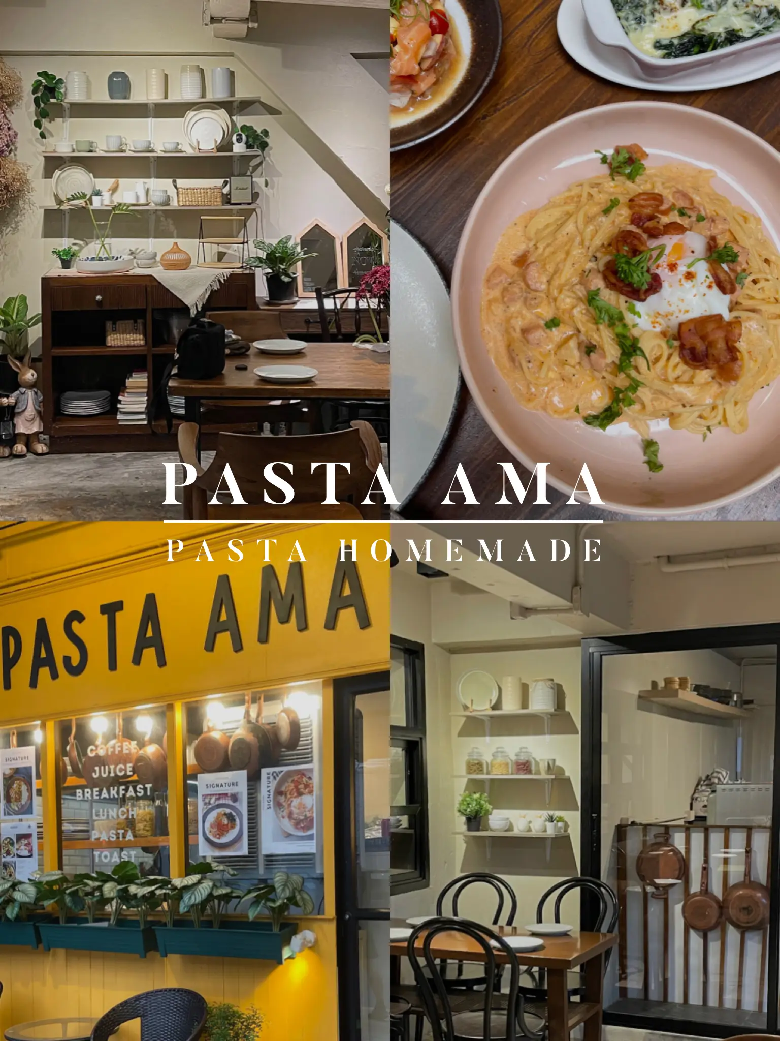 PASTA AMA ร้านพาสต้าโฮมเมด สูตรอาม่า🍝 | แกลเลอรีที่โพสต์โดย Cookielsnp ...