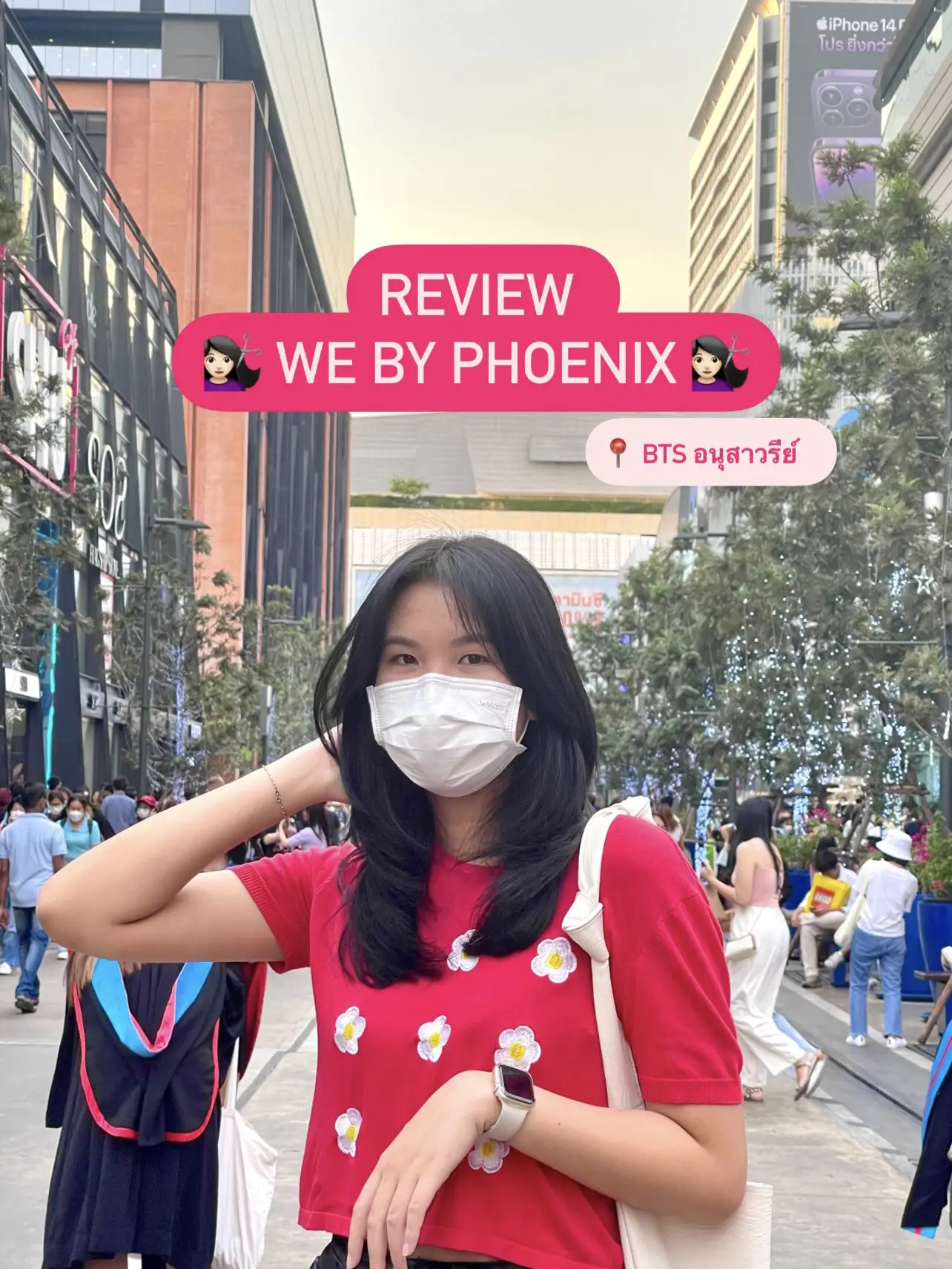 ตัดผมร้านดังใน Tiktok เพียง290บาท!!! 💇🏻‍♀️ | แกลเลอรีที่โพสต์โดย Ing ♡ | Lemon8