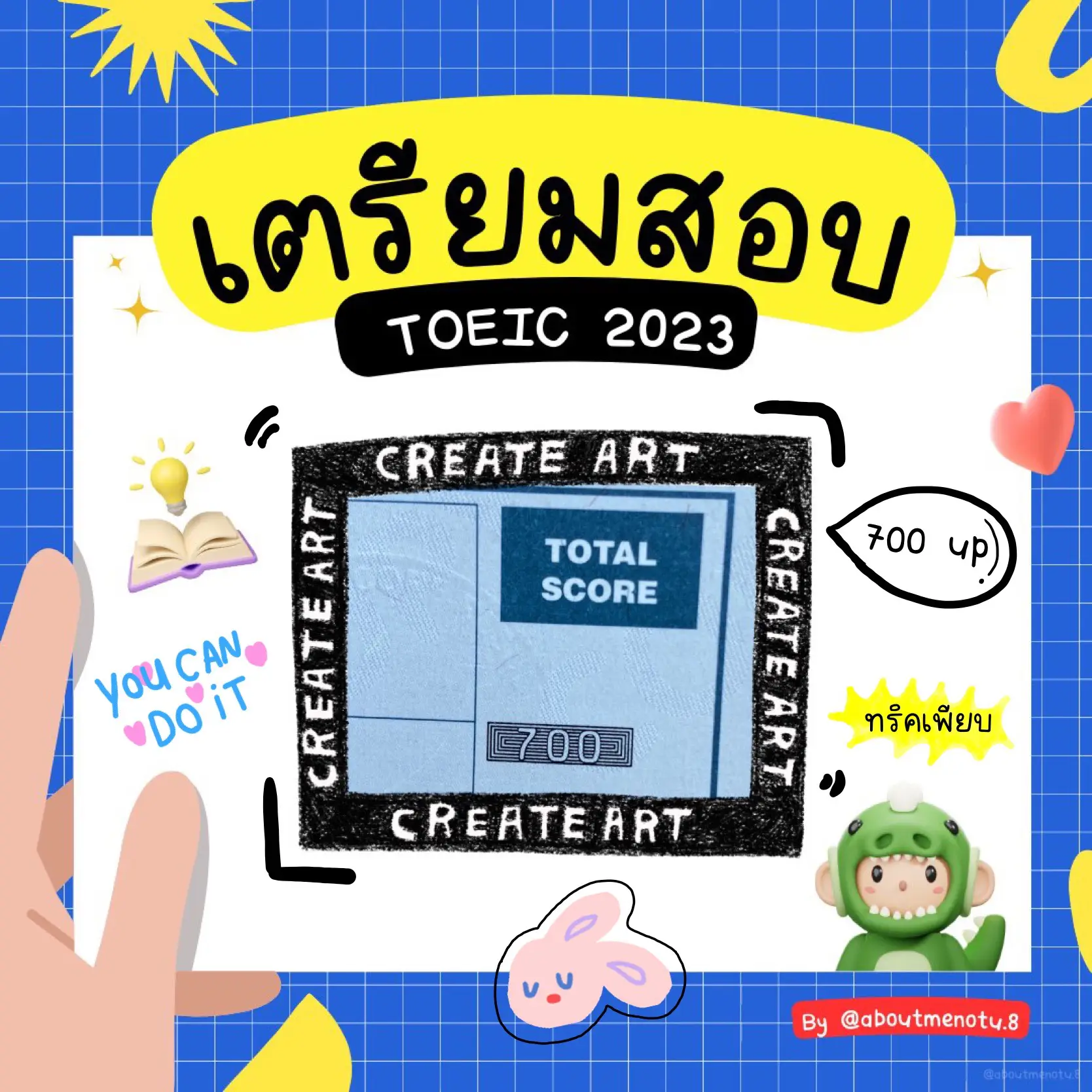 HOW TO เตรียมตัวสอบโทอิค TOEIC 2023 ให้ได้ 700 up | แกลเลอรีที่โพสต์โดย Aboutmenotu.8 | Lemon8