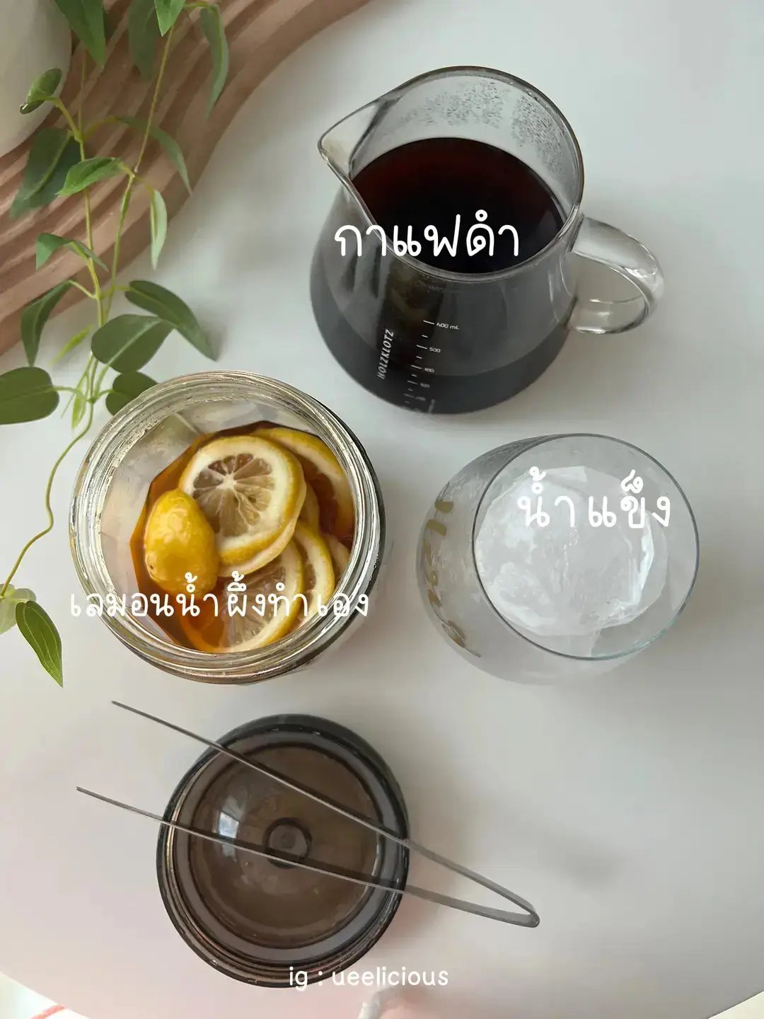🍋🍯black Coffee Honey Lemon ดื่มง่าย ระบบขับถ่ายดีเริ่ด แกลเลอรีที่