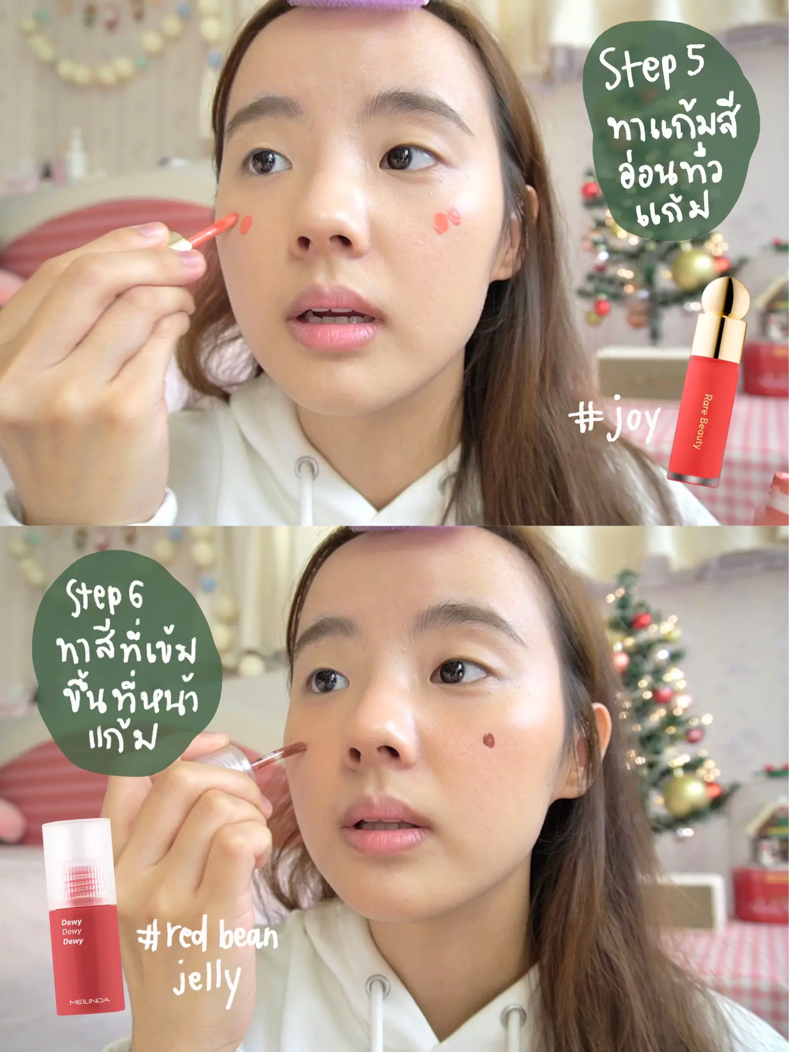 I’m Cold Makeup แต่งหน้าแกล้งๆ ว่าหนาว ️😋 | แกลเลอรีที่โพสต์โดย Dearkiko | Lemon8