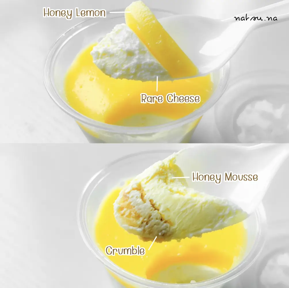 สายหวานห้ามพลาด กับ Honey Lemon Cupcake 7-11 | แกลเลอรีที่โพสต์โดย natsu.na | Lemon8