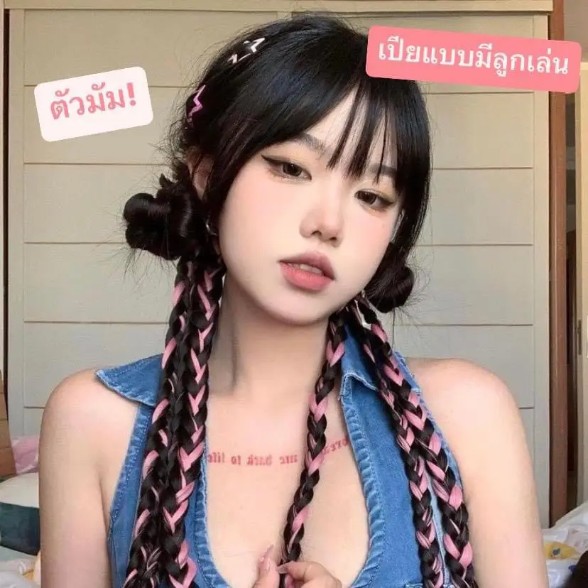 รวมทรงผมสั้นเทพๆให้แฟนเสื้อแดง การค้นหาใน Lemon8