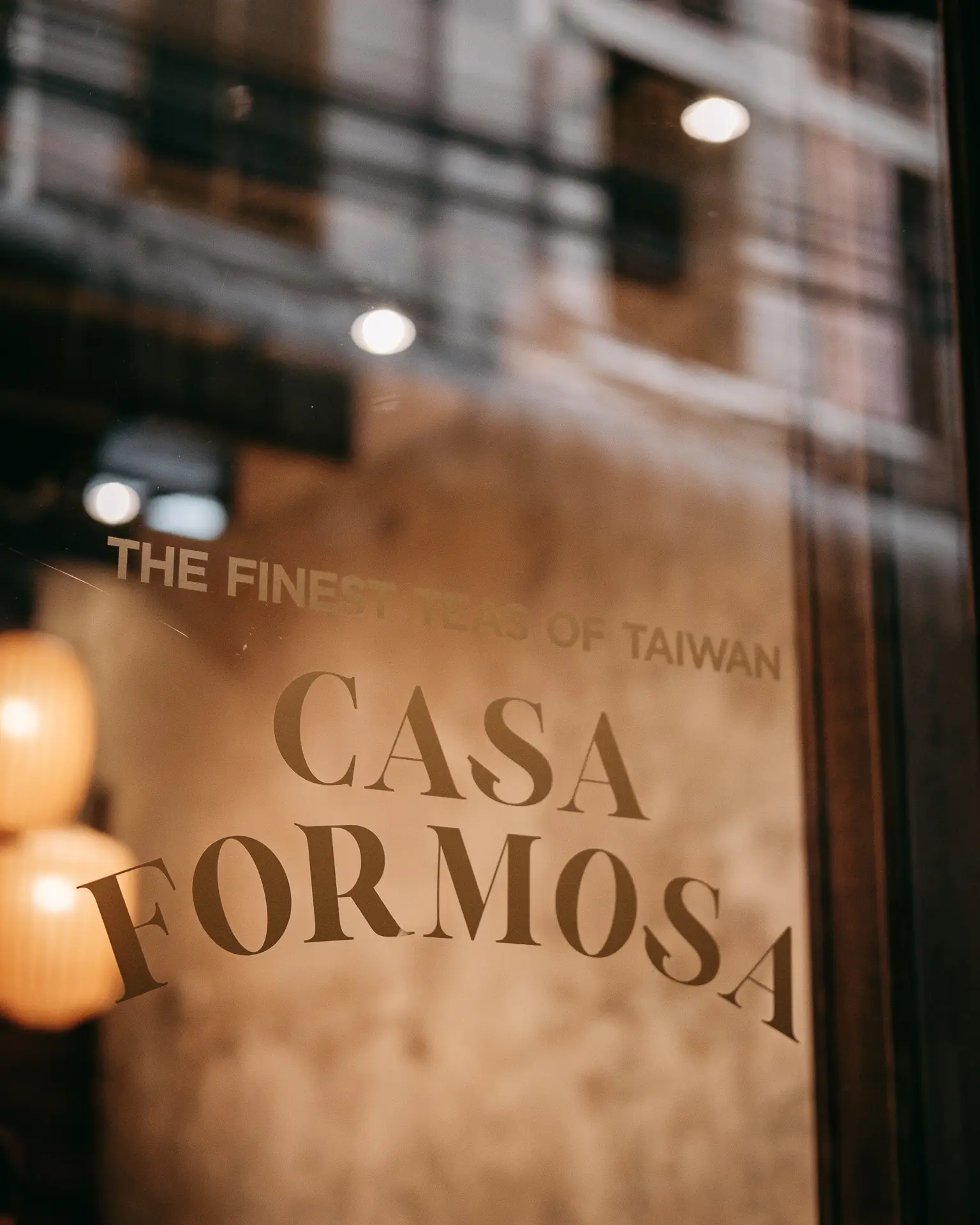 Casa Formosa Taiwan Tea House ชาไต้หวันใน ซ.วานิช 1 | แกลเลอรีที่โพสต์ ...