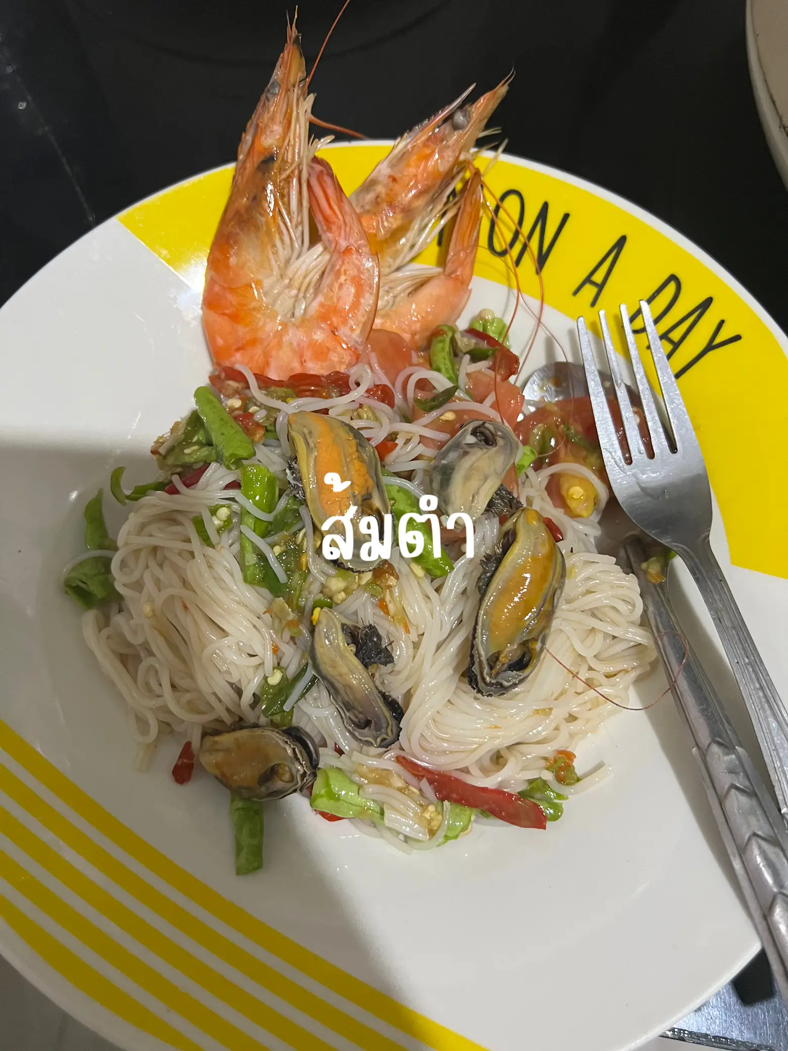 Day8/40 | แกลเลอรีที่โพสต์โดย Paopae2 | Lemon8