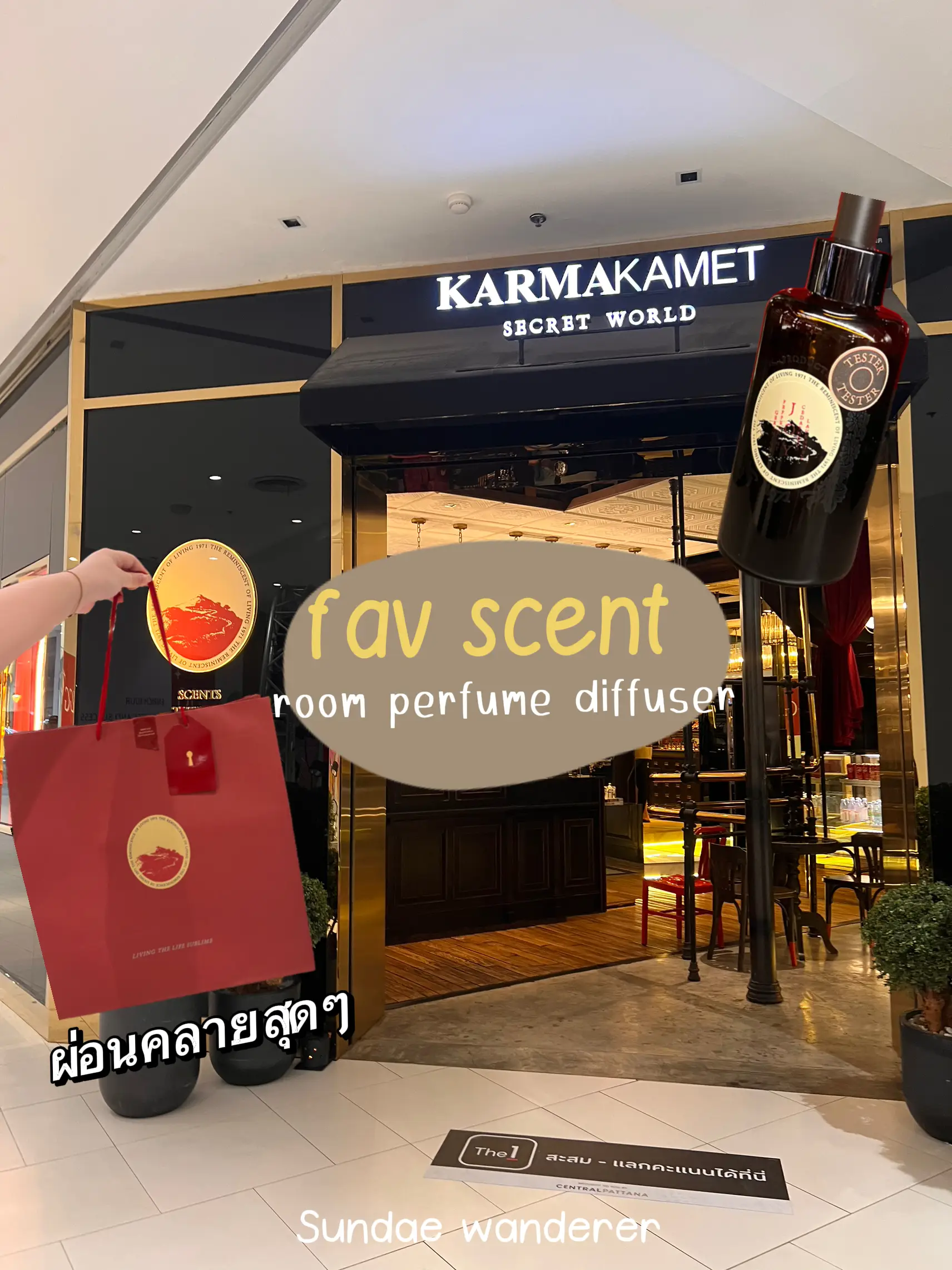 ป้ายยา room diffuser กลิ่นผ่อนคลายสุดๆ | karmakamet 🎁 | แกลเลอรีที่โพสต์โดย Sundae.wanderer | Lemon8