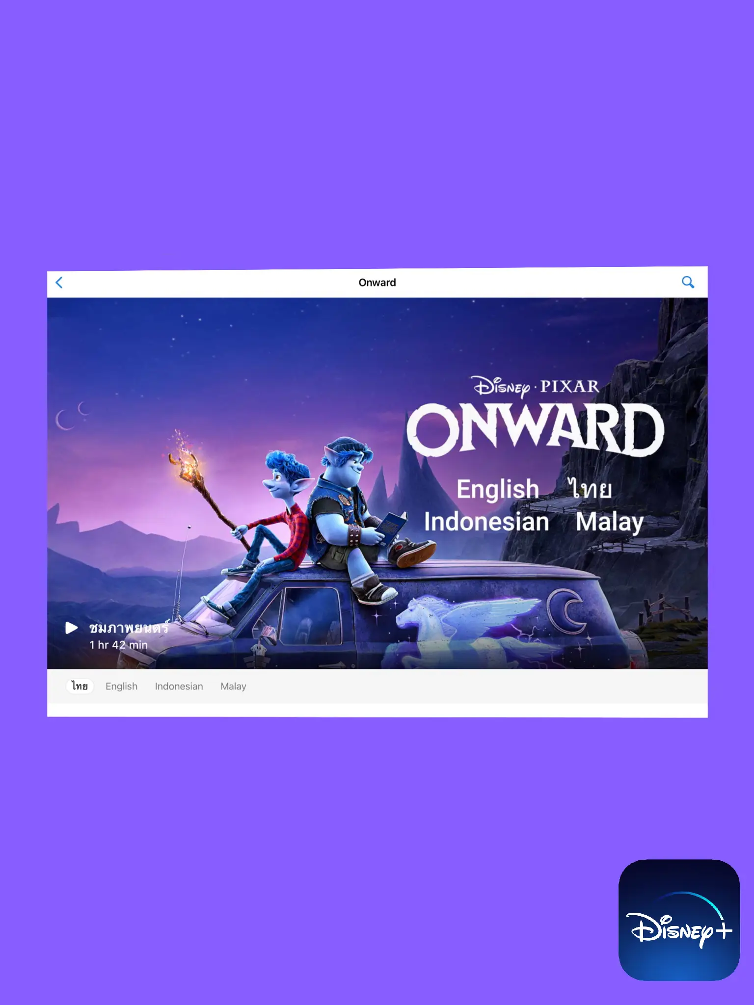 แนะนําหนังในdisneyแนวเวทมนต์ - การค้นหาใน Lemon8