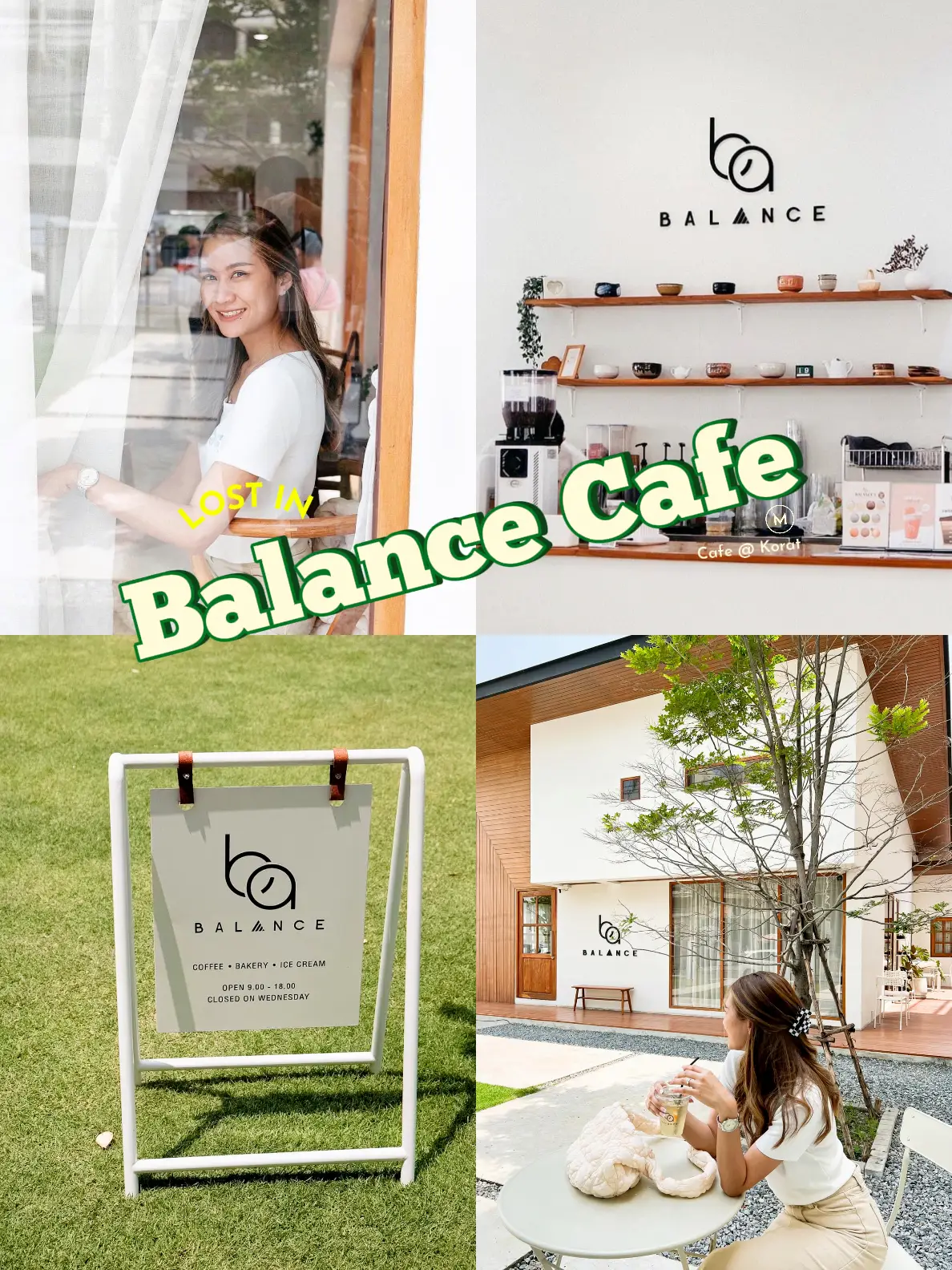 📍Balance Cafe @ KORAT ปักหมุดคาเฟ่ใหม่ ห้ามพลาด~ | แกลเลอรีที่โพสต์โดย ...