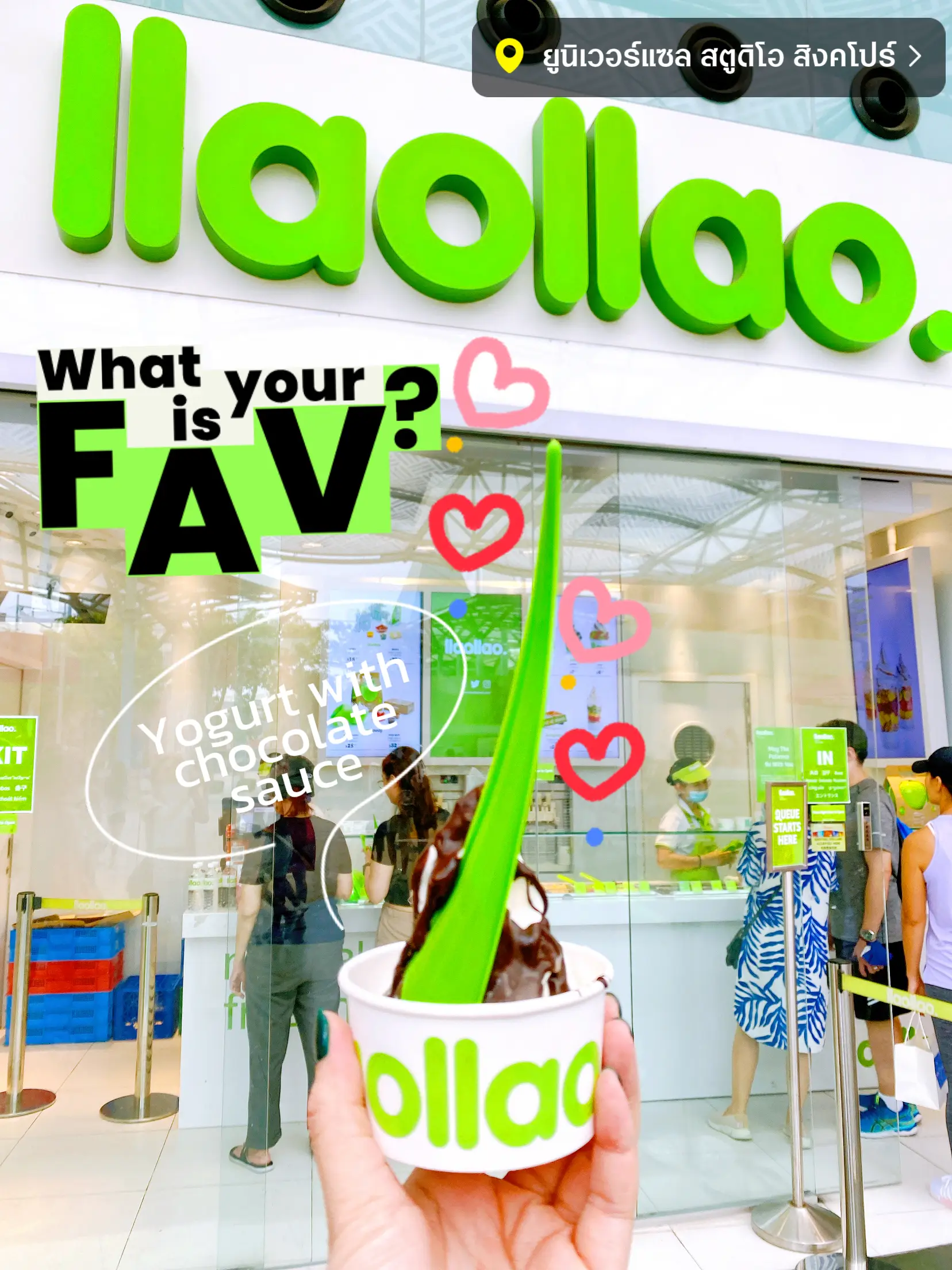 llao llao ใครไม่กินคือเสียใจ😁🍦 | แกลเลอรีที่โพสต์โดย Ammiemumi | Lemon8