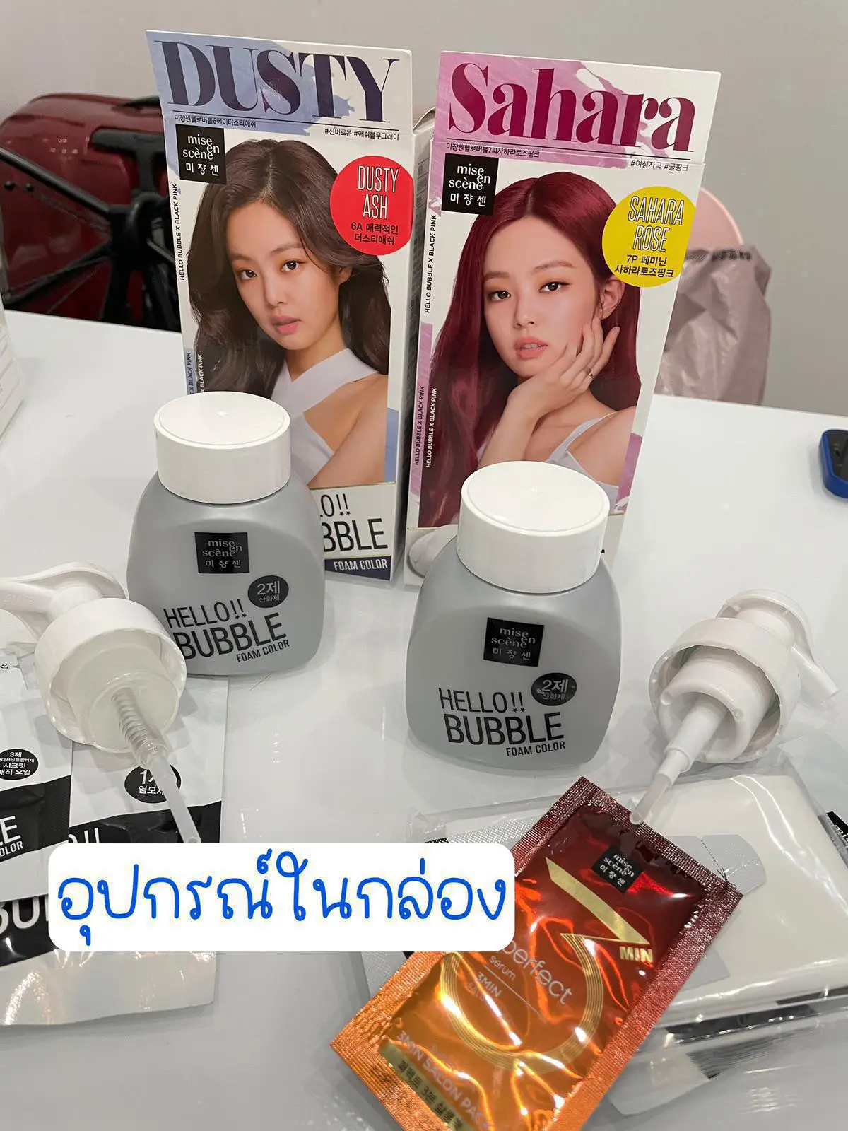 ใครเล็งจะย้อมผมเองที่บ้านอยู่! มาดูสองสีสุดฮิตตามกระเเสเร็ว🥰💈 | แกลเลอรีที่โพสต์โดย phployy | Lemon8