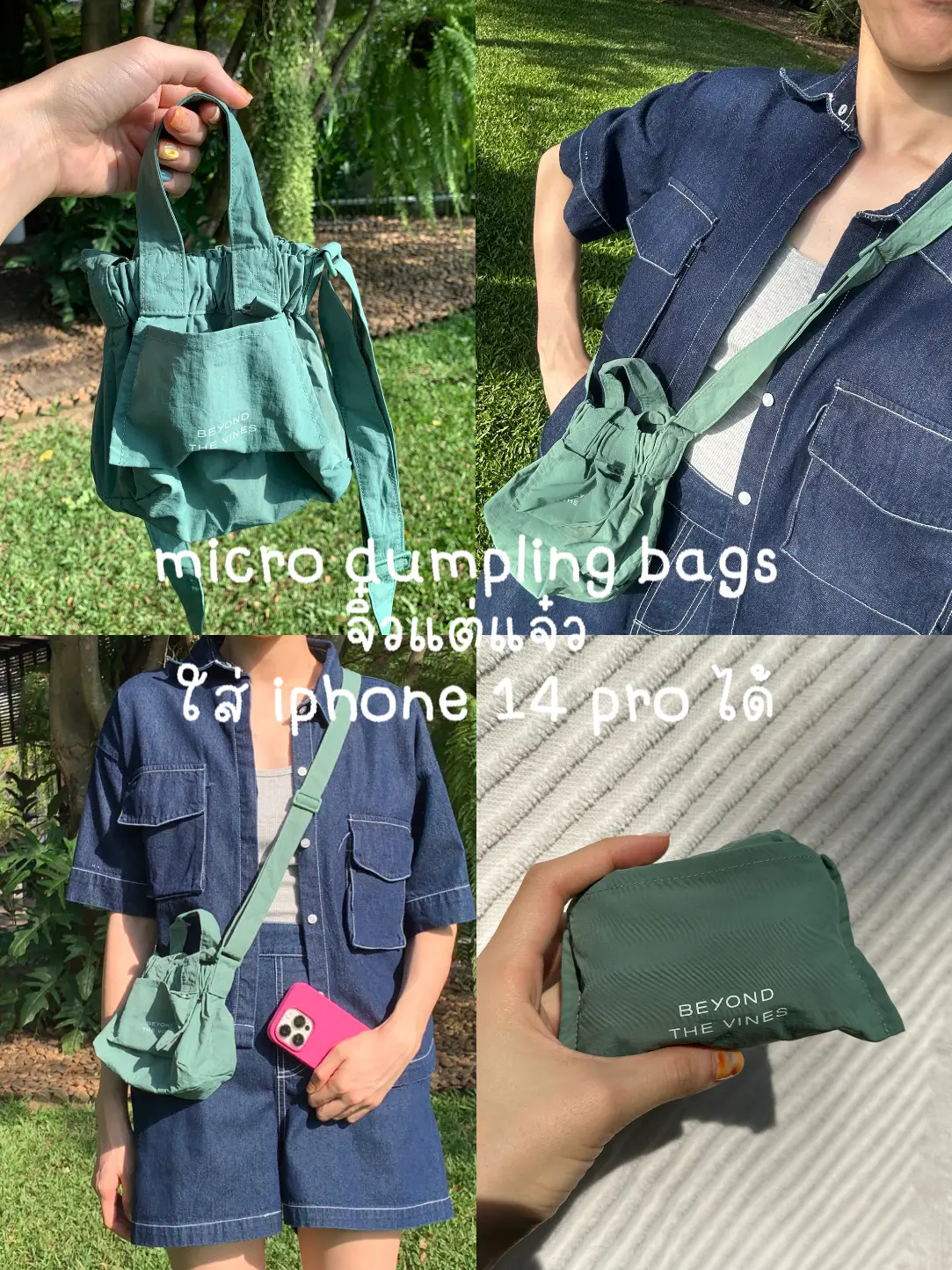 Micro dumpling bags. Tiny but brilliant. 🦖 🫶🏻 | Gallery posted by tamjaichunbkk | Lemon8