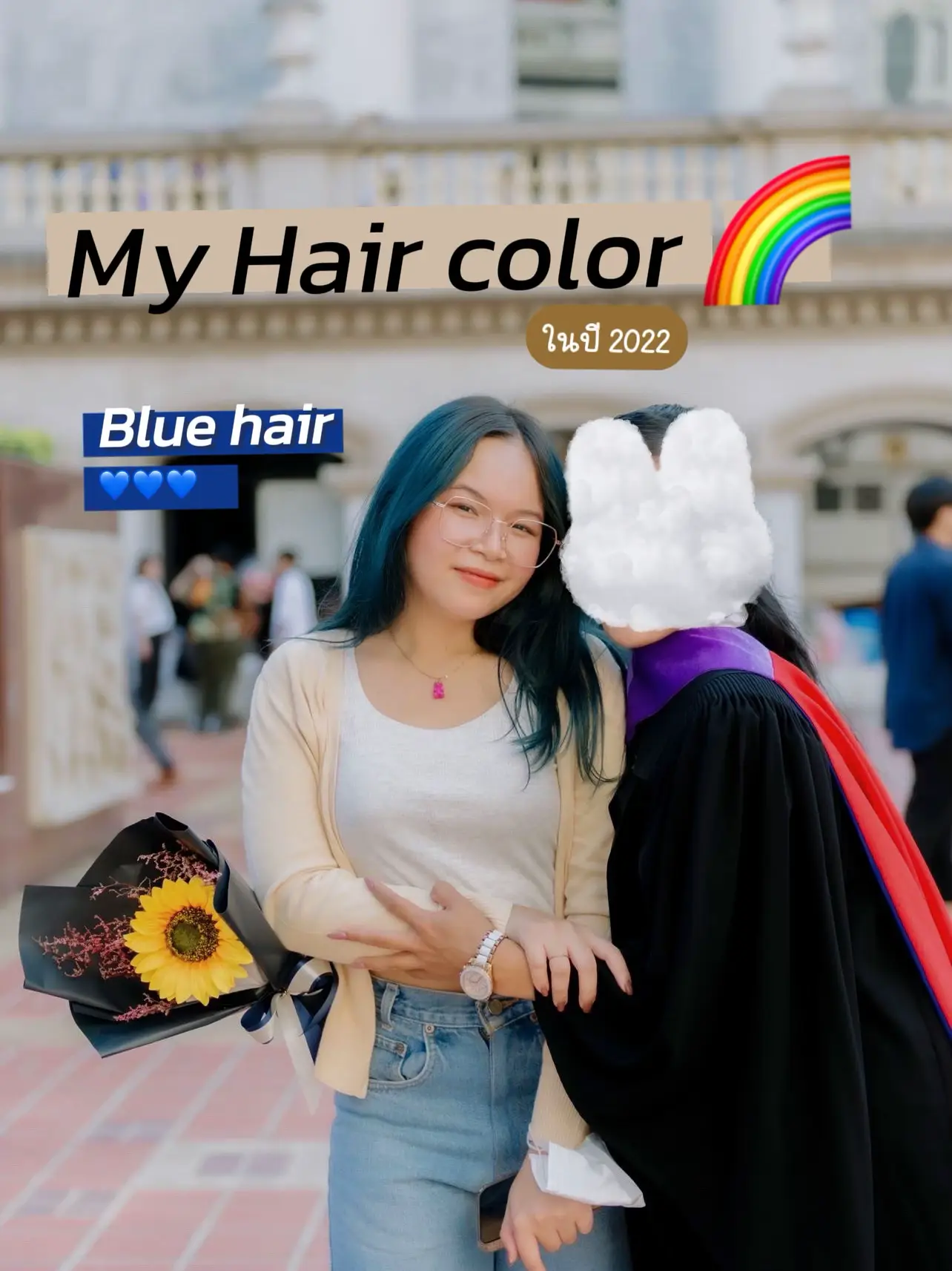 ปี 2022 ที่ผ่านมา เราทำสีผมไปกี่สี…? 🤔💇‍♀️ | แกลเลอรีที่โพสต์โดย Rj tiny | Lemon8